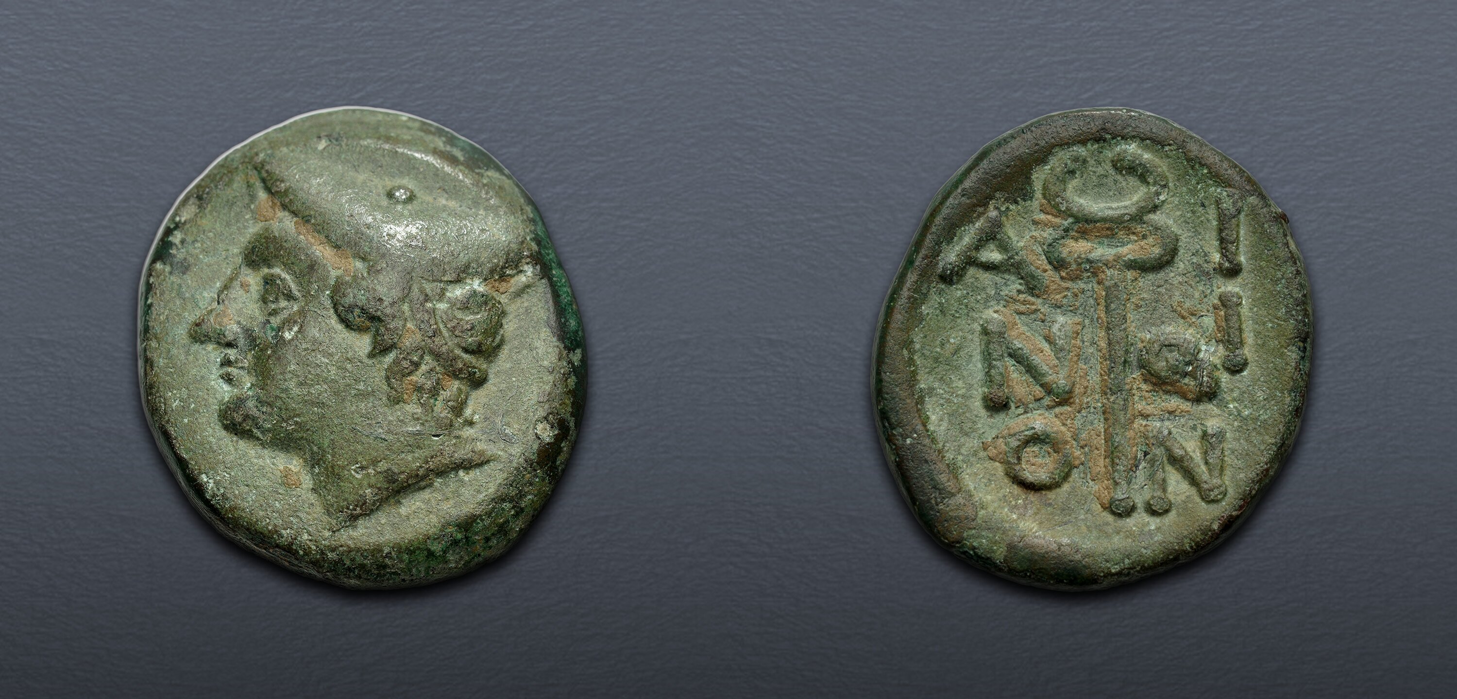 THRACE, Ainos. Circa 280-200 BC. Æ (19.5mm, 7.85 g, 12h). VF ...