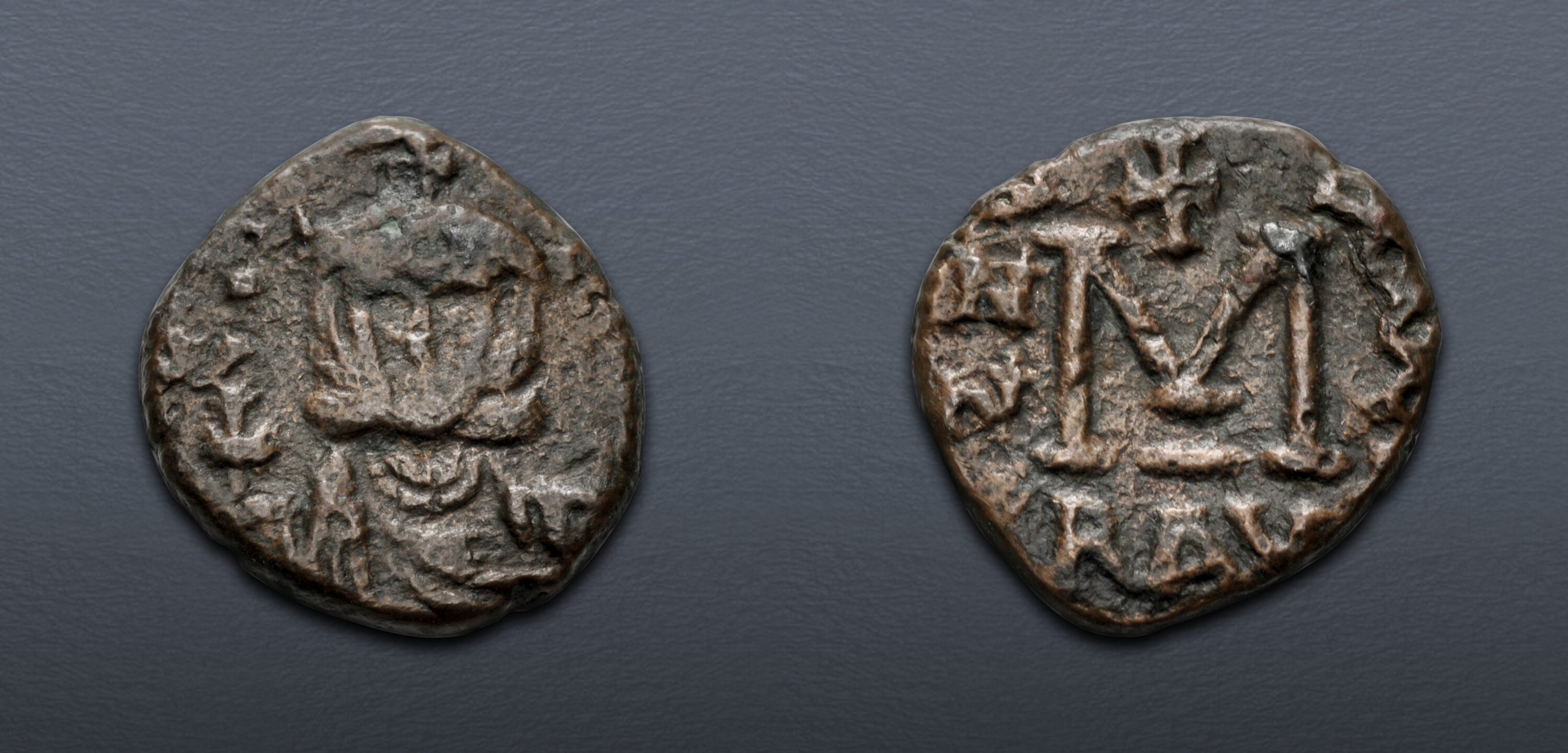 Constantine V Copronymus. 741-775. Æ Follis (14mm, 2.45 g, 6h). Ravenna ...