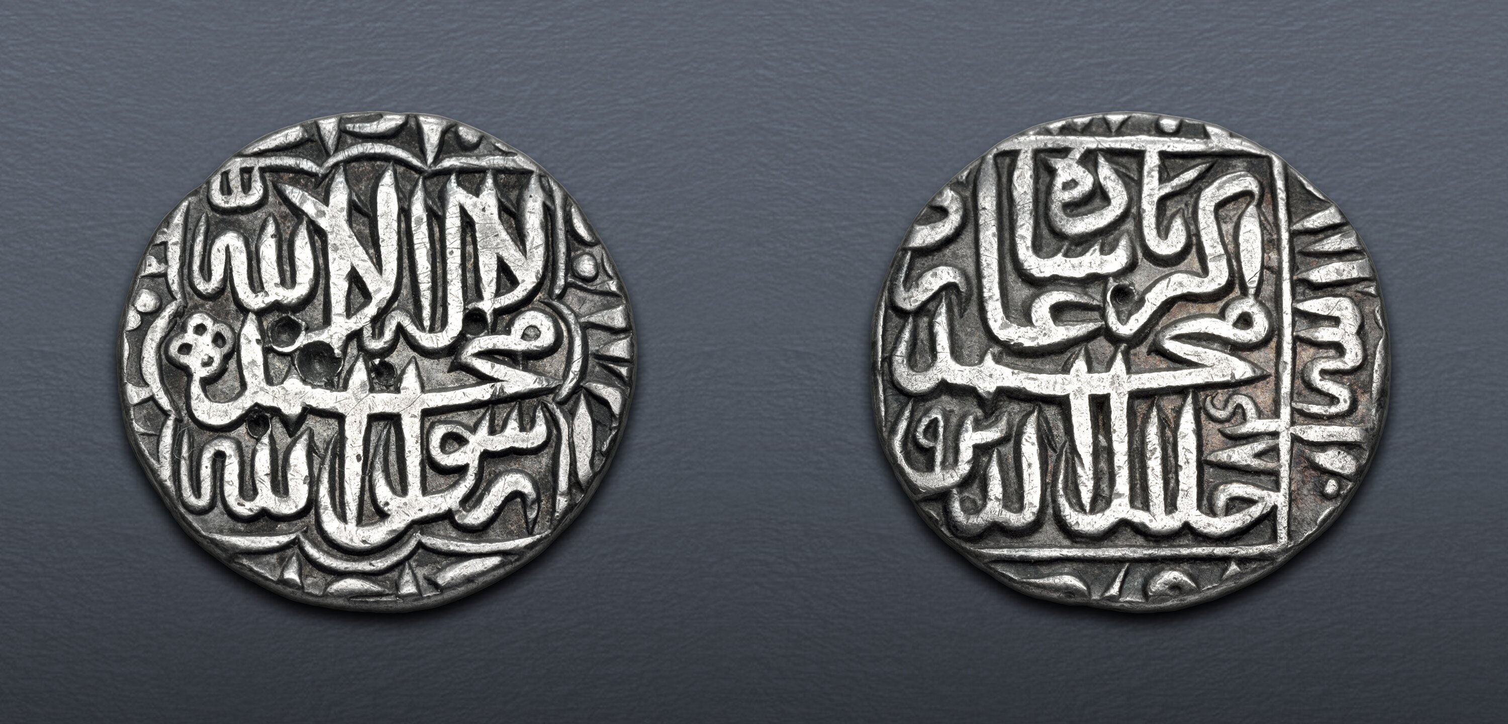 INDIA, Mughal Empire. Jalal al-Din Muhammad Akbar. AH 963-1014 / AD ...