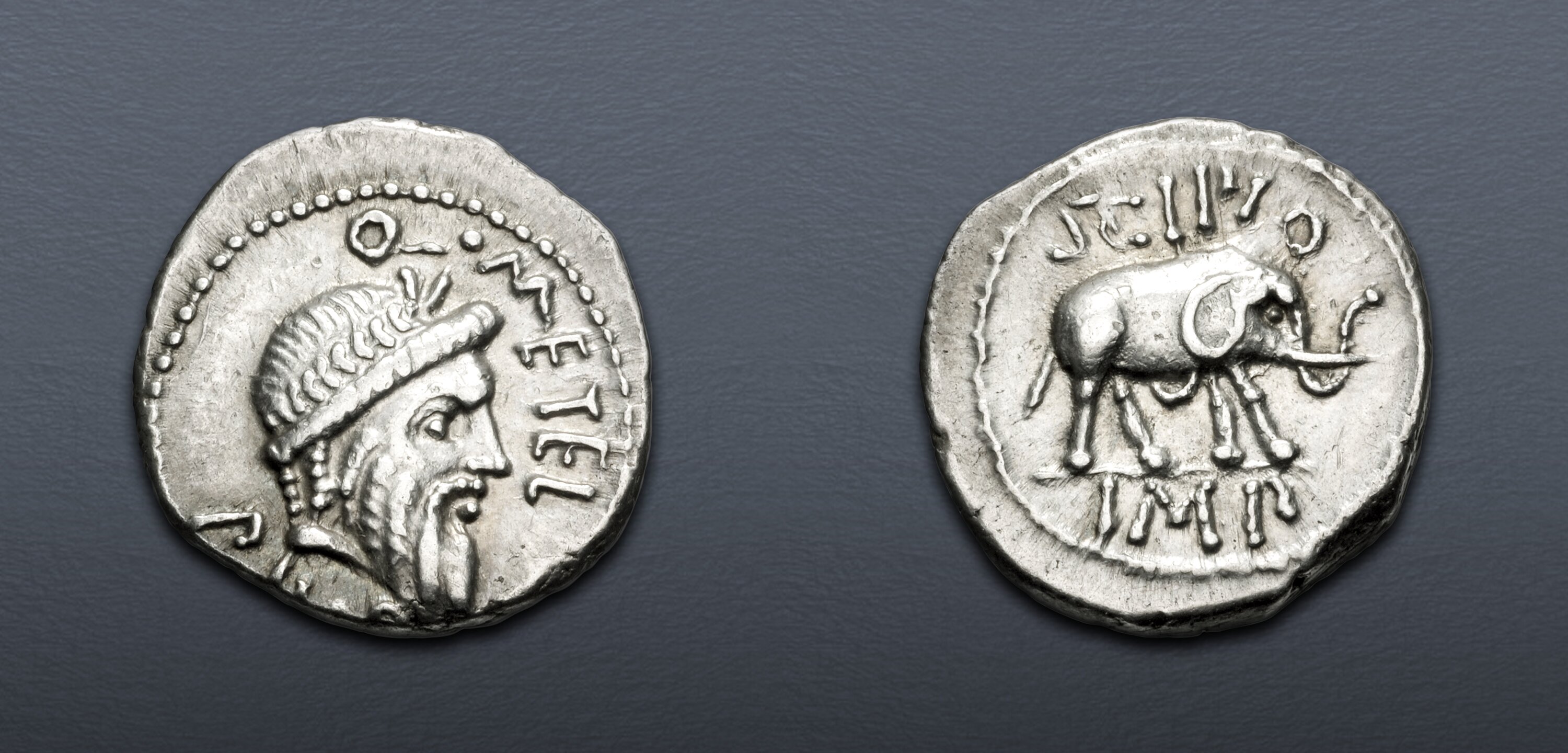 The Pompeians. Q. Caecilius Metellus Pius Scipio. 47- Spring 46 BC. AR ...