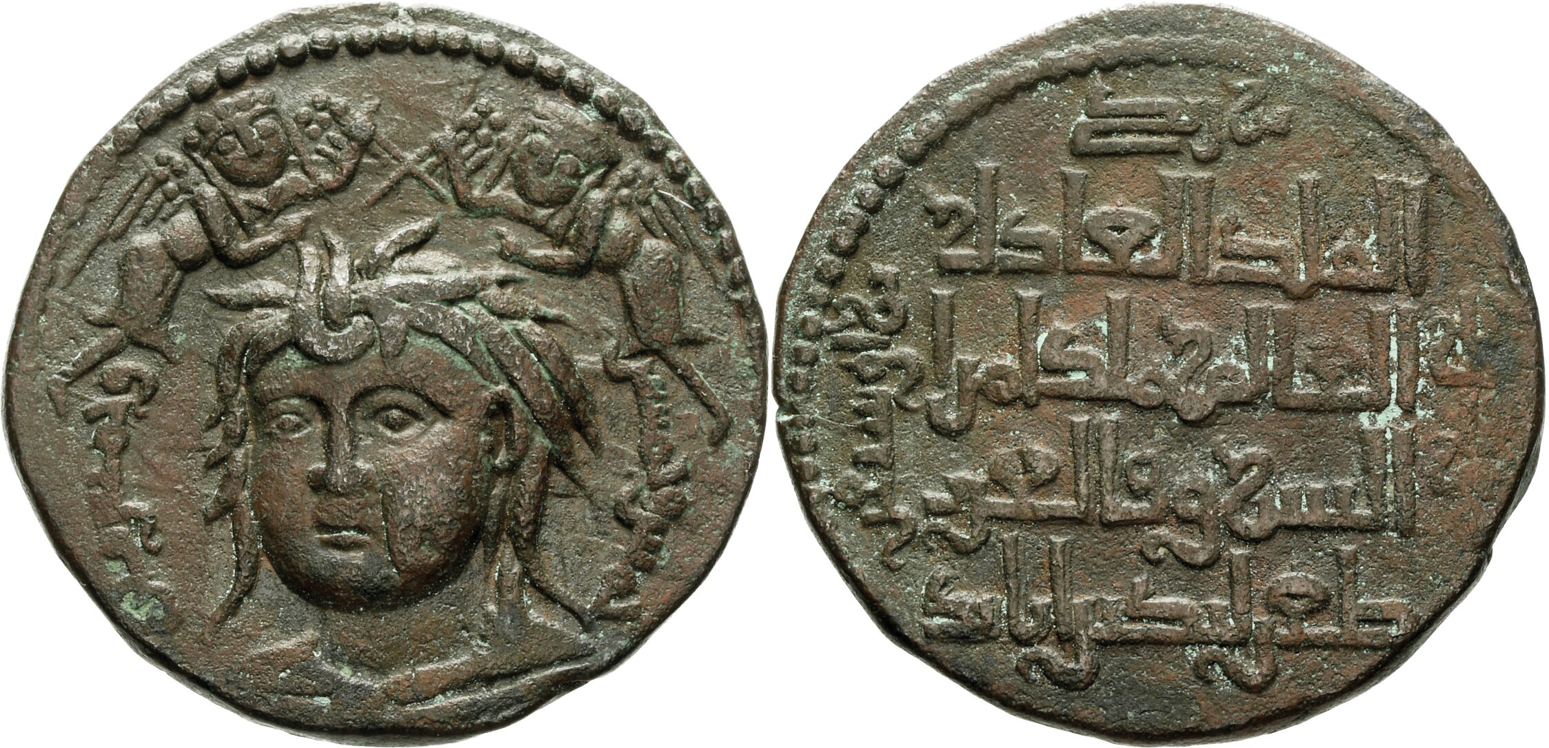 Zangids of al-Mawsil. Qutb al-Din Mawdud. AH 544-565 / AD 1149-1170. Æ ...