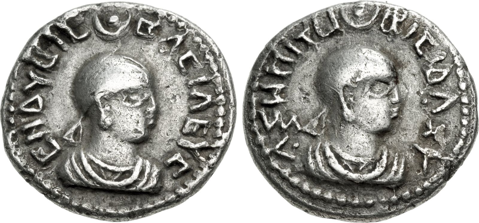 AXUM. Endubis. Circa 295-310. AR Argyros (15.5mm, 2.45 g, 12h). VF ...