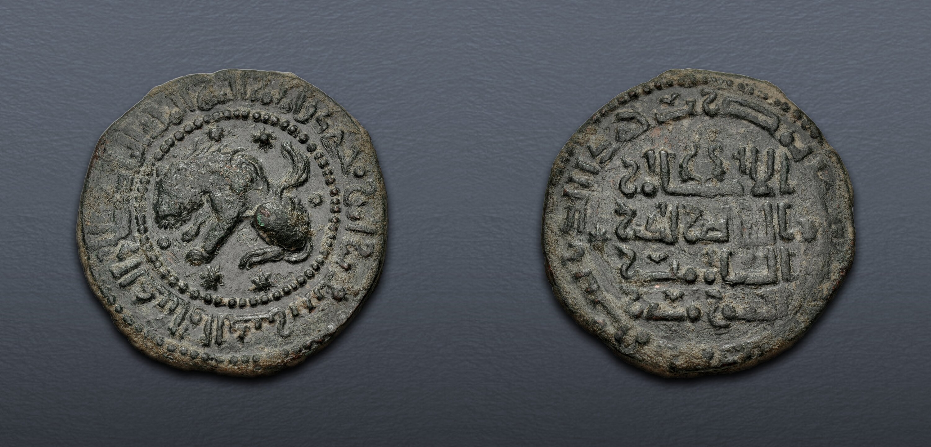 Ayyubids (Main line in Cairo). al-Nasir I Salah al-Din Yusuf (Saladin ...