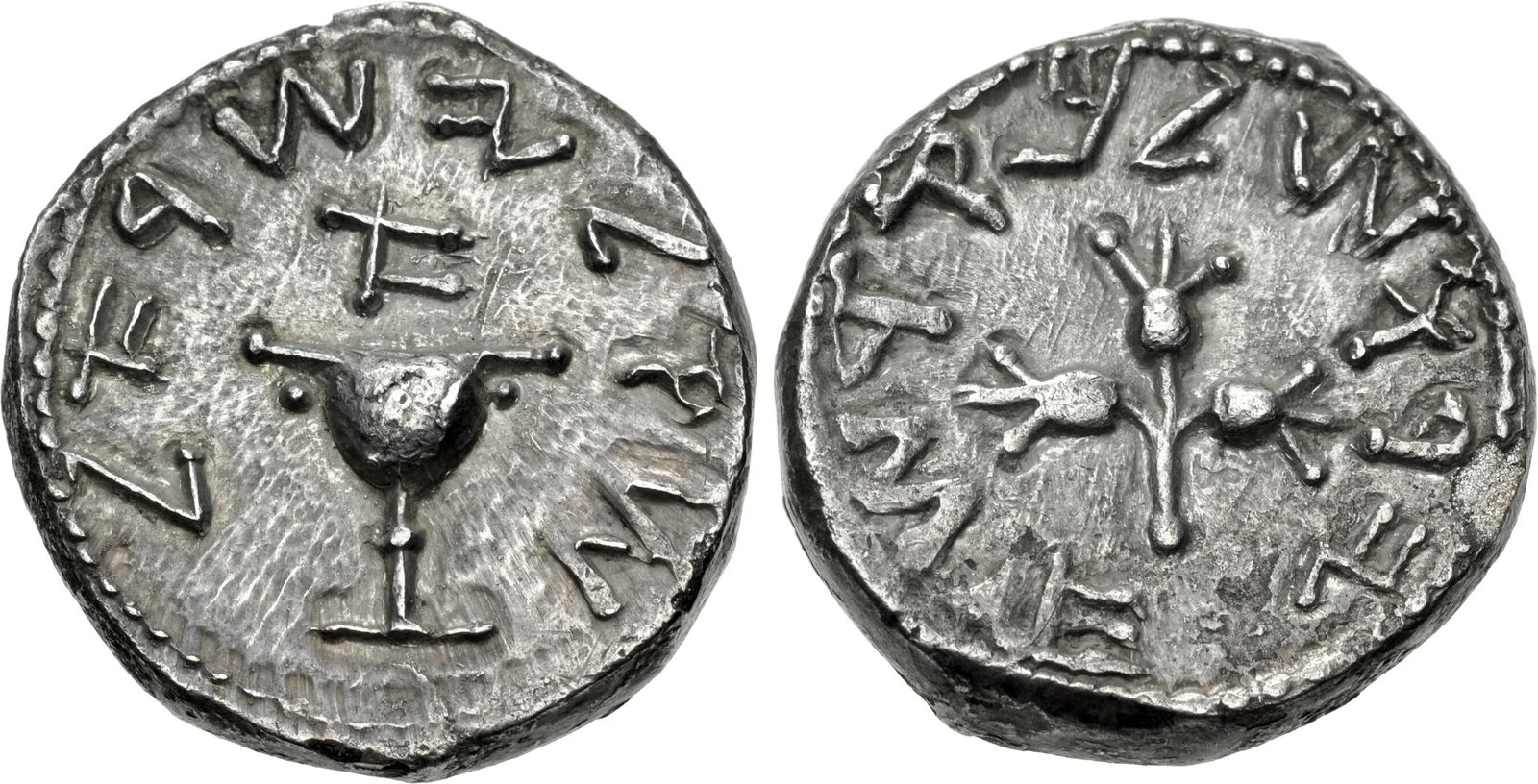 JUDAEA, Jewish War. 66-70 CE. AR Shekel (22mm, 13.76 g, 11h). Jerusalem ...