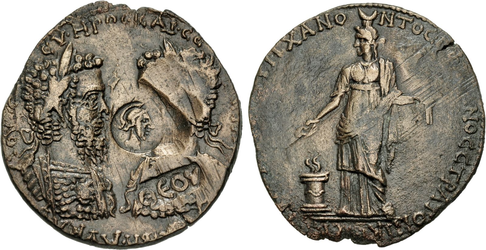 CARIA, Stratonicaea. Septimius Severus, with Geta as Caesar. AD 193-211 ...