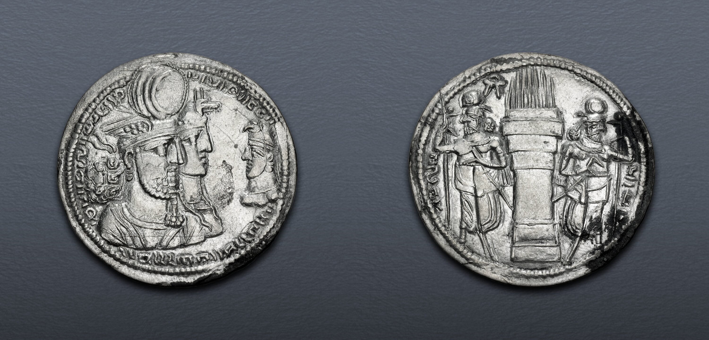 SASANIAN KINGS. Vahrām (Bahram) II, with Queen and Prince 4. AD 276-293 ...