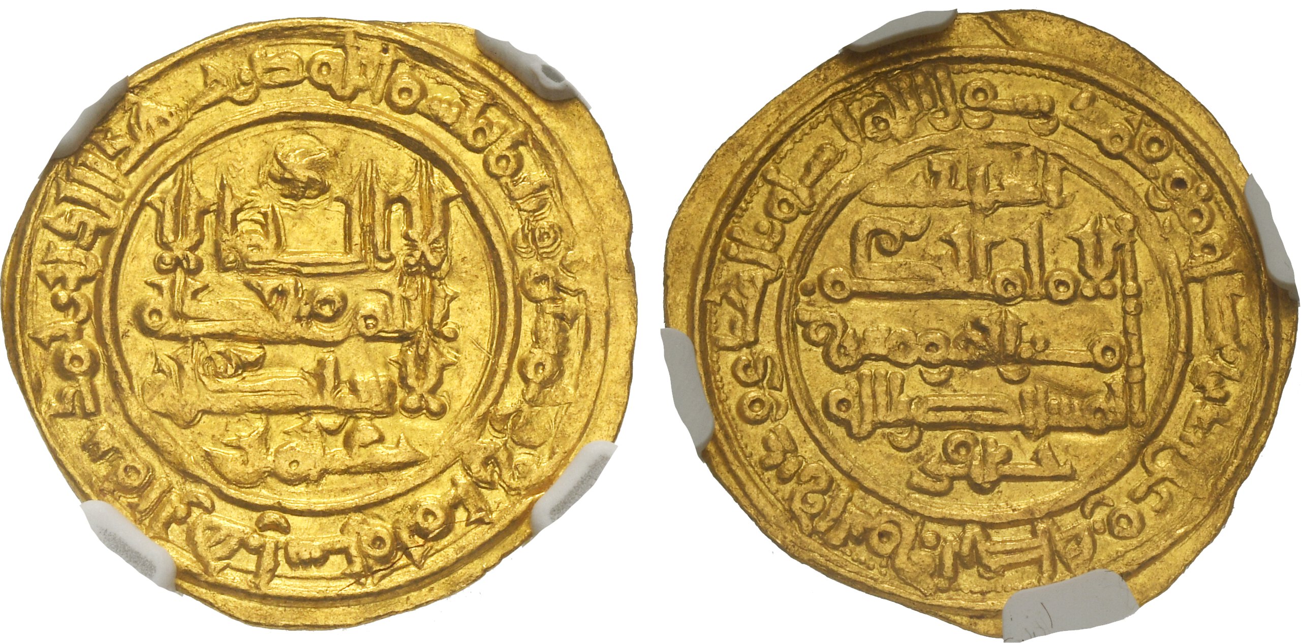 Umayyads of Spain. al-Hakam II b. 'Abd al-Rahman. AH 350-366 / AD 961 ...