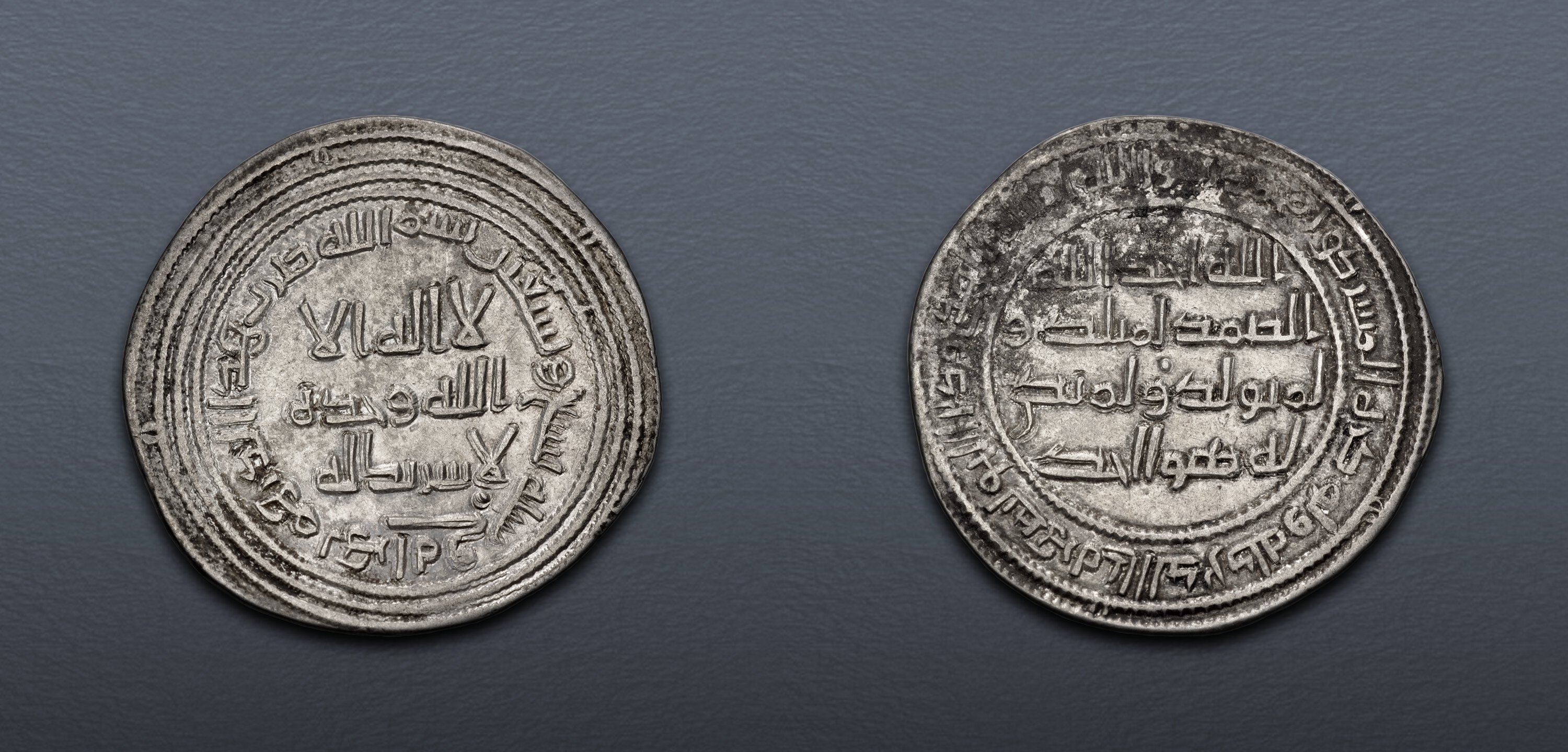 Umayyad Caliphate, Silver coinage. AR Dirham (28mm, 2.90 g, 5h). Harat ...