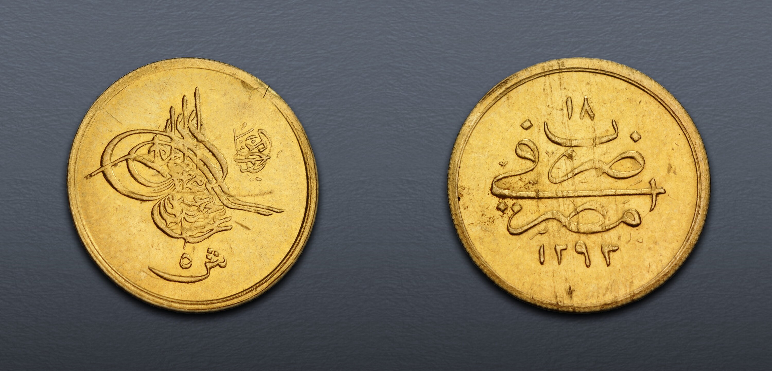 EGYPT, Ottomans. Muhammad Tawfiq or 'Abbas Hilmi II. AH 1296-1333 / AD 1879-1914. AV 5 Kuruş – 5 ...