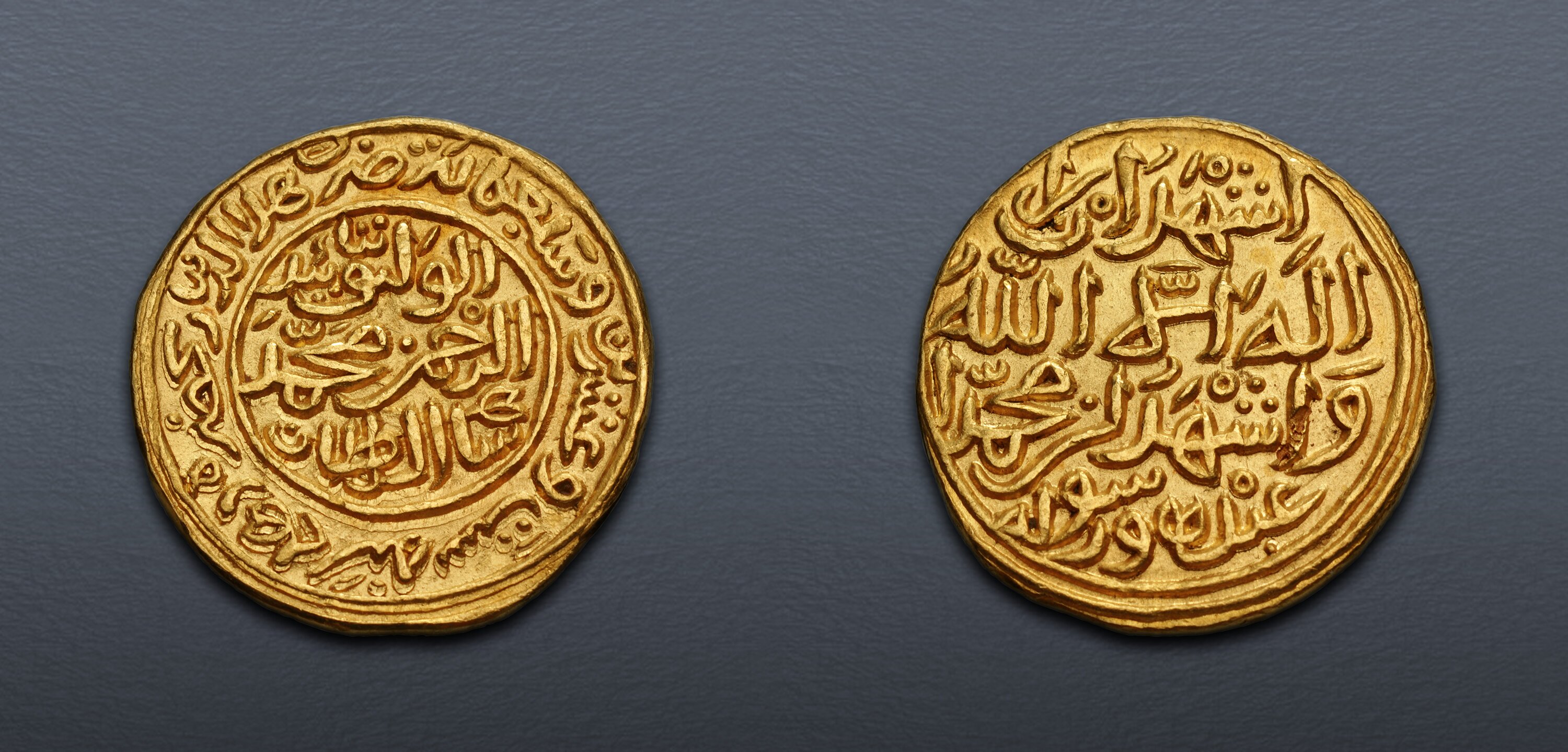 INDIA, Islamic Sultanates. Delhi. Muhammad III bin Tughluq. AH 725-752 ...