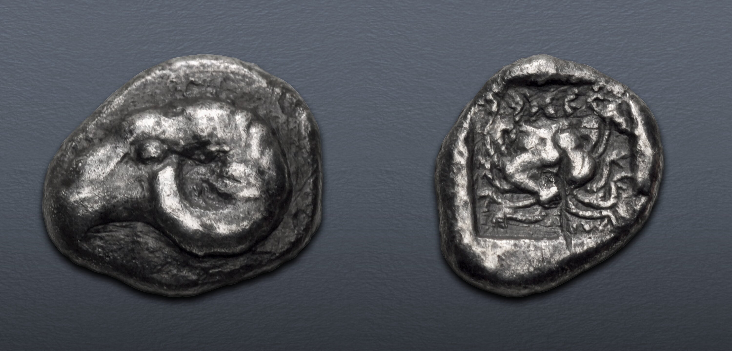 TROAS, Kebren. 5th century BC. AR Obol (8mm, 0.62 g, 8h). VF ...