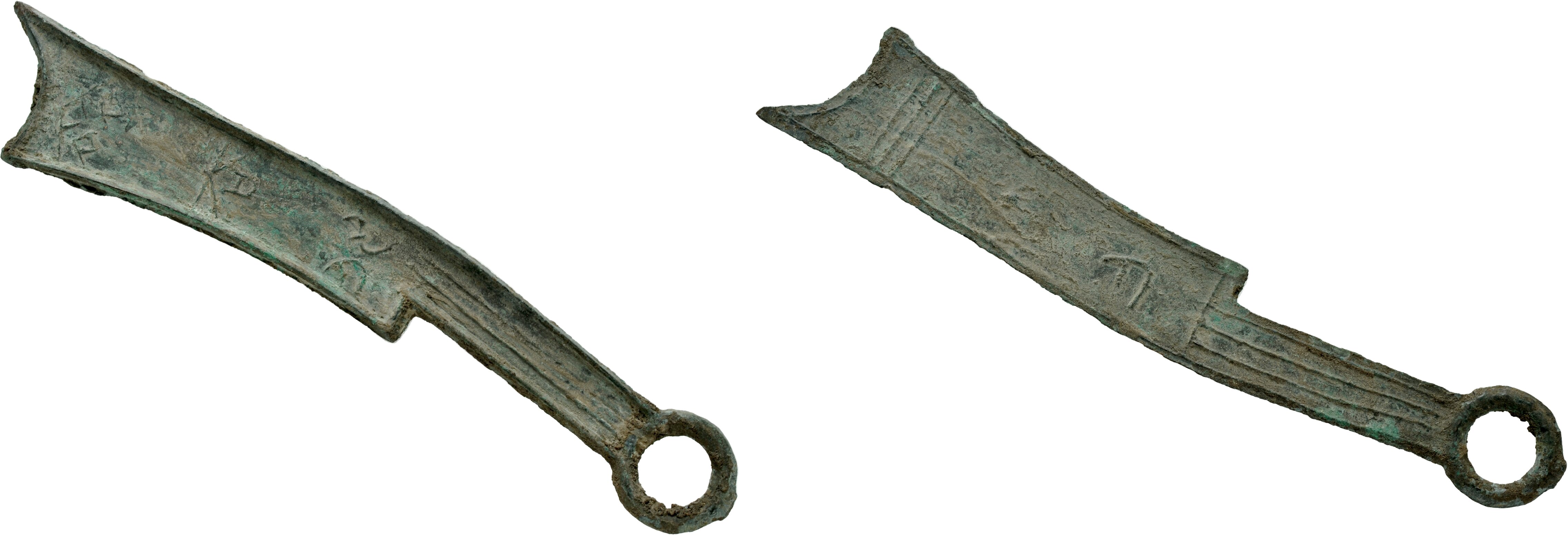 CHINA, Eastern Zhou dynasty - Warring States Period. State of Qí. Circa ...