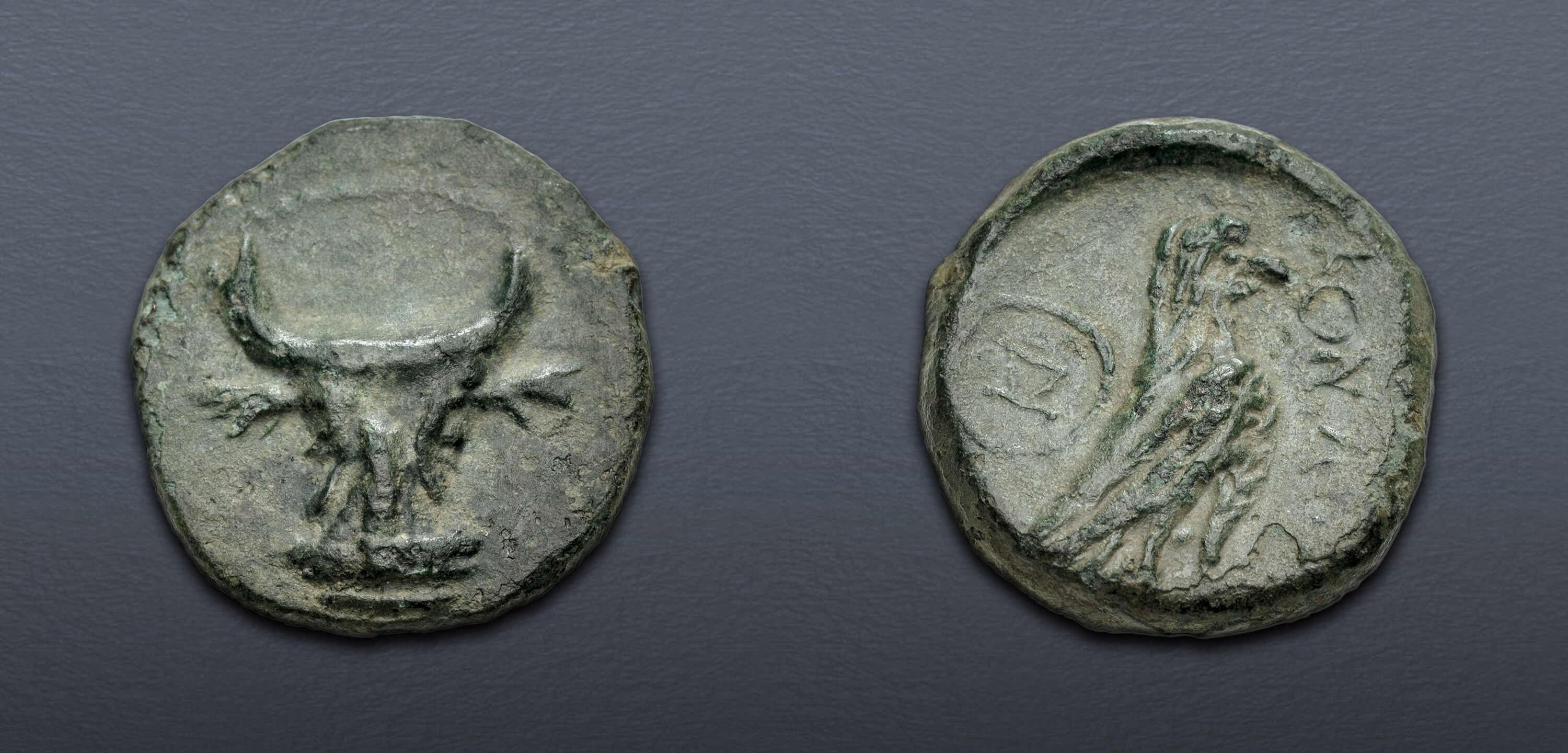 PISIDIA, Konana. 1st century BC. Æ (16.5mm, 4.40 g, 12h). VF ...