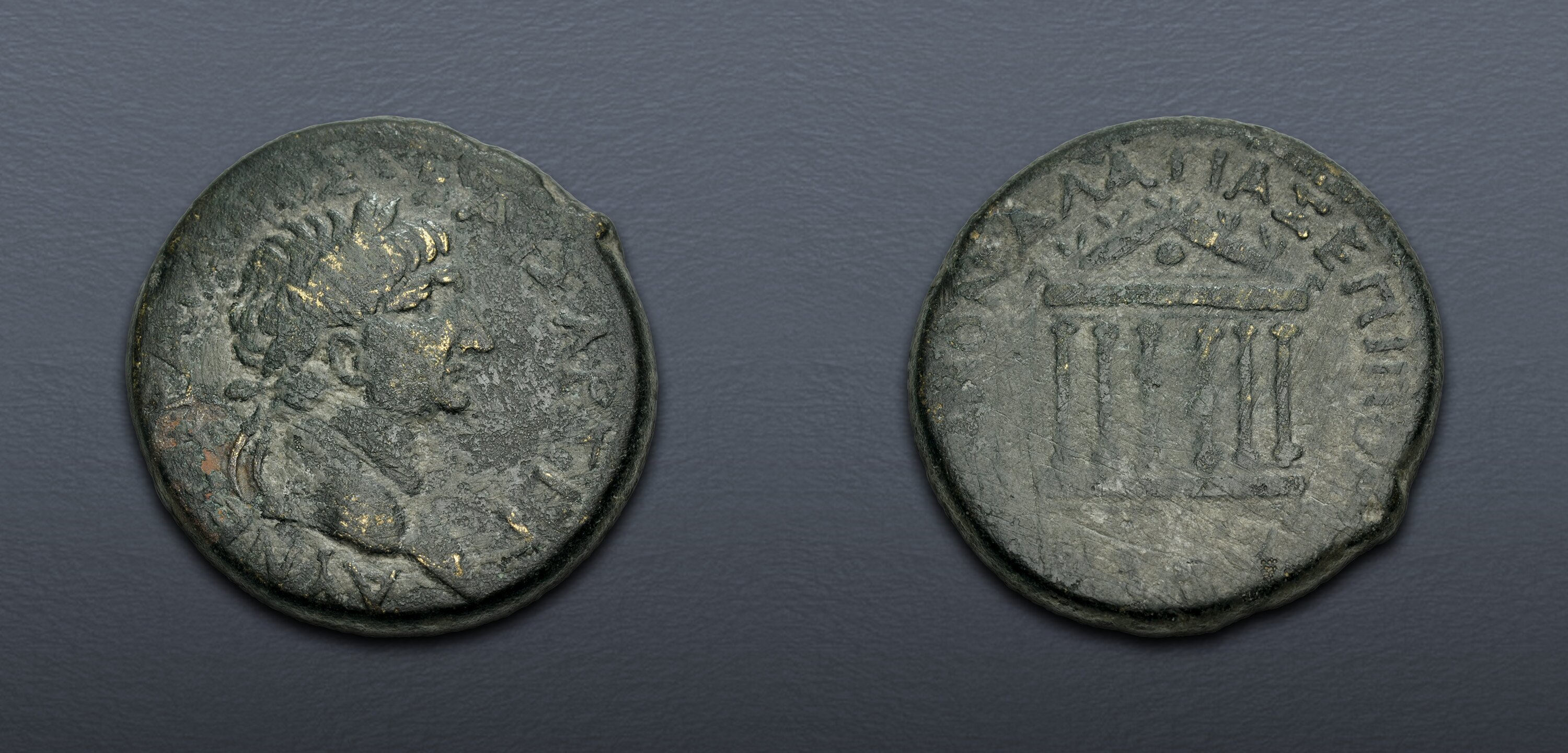 GALATIA, Koinon of Galatia. Trajan. AD 98-117. Æ (30mm, 22.51 g, 6h ...
