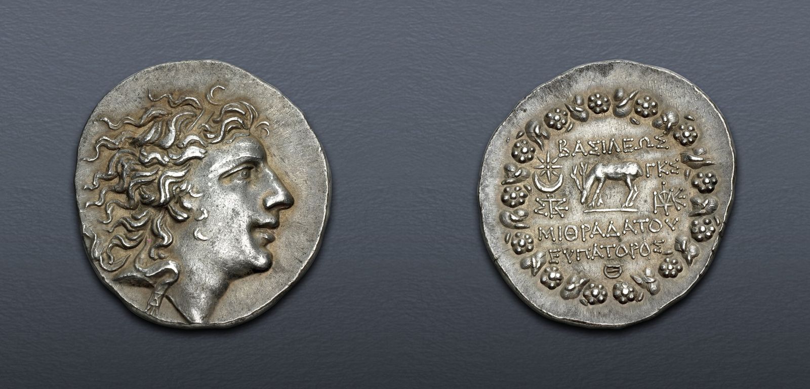 KINGS of PONTOS. Mithradates VI Eupator. Circa 120-63 BC. AR ...