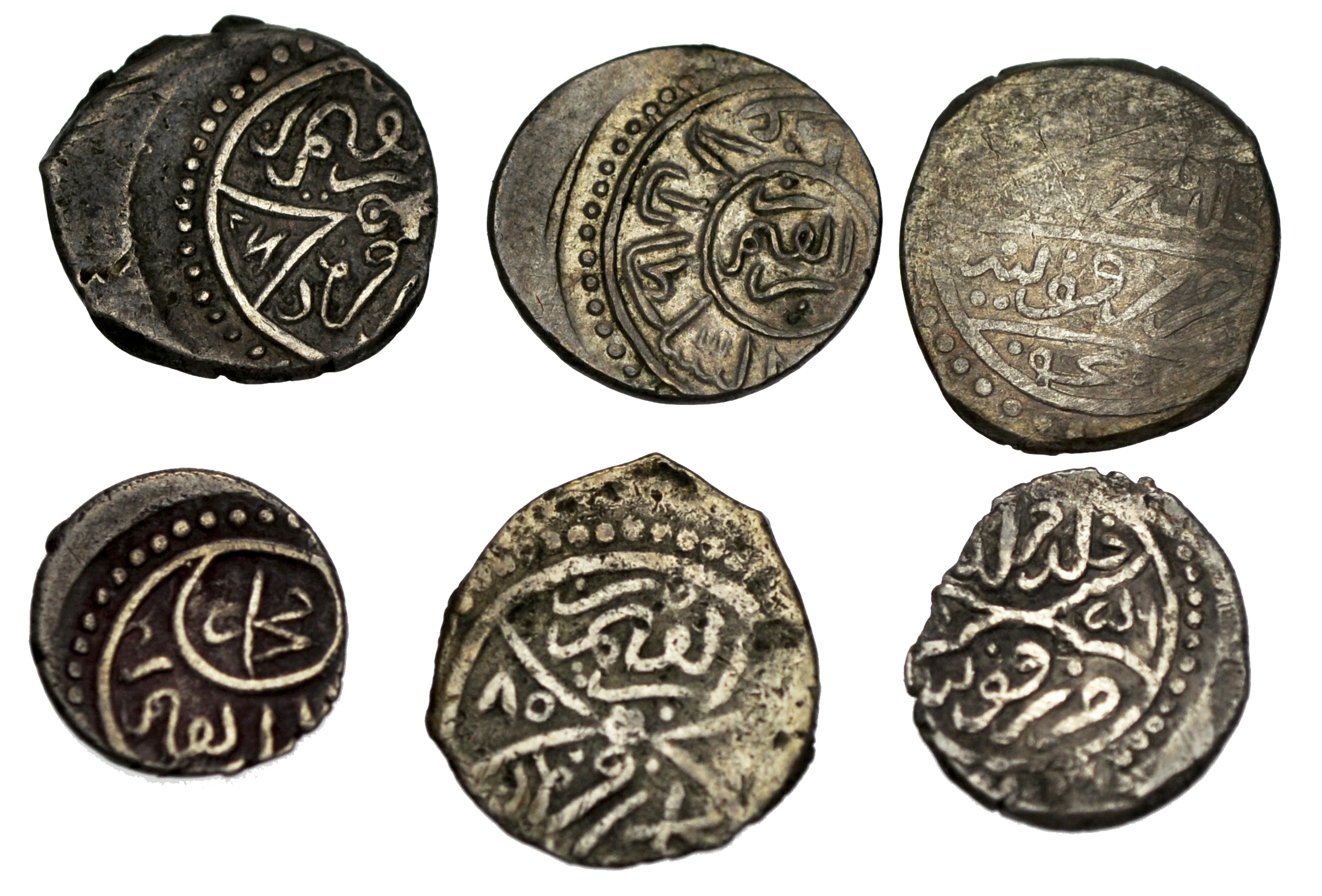 Anatolian Beyliks, Karamanids. Taj al-Din Ibrahim II. AH 827-869 / AD ...