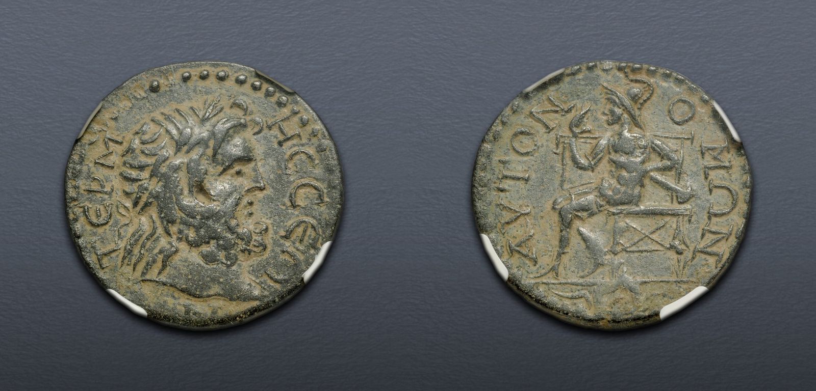 PISIDIA, Termessus Major. temp. Valerian I to Gallienus. AD 253-260. Æ ...