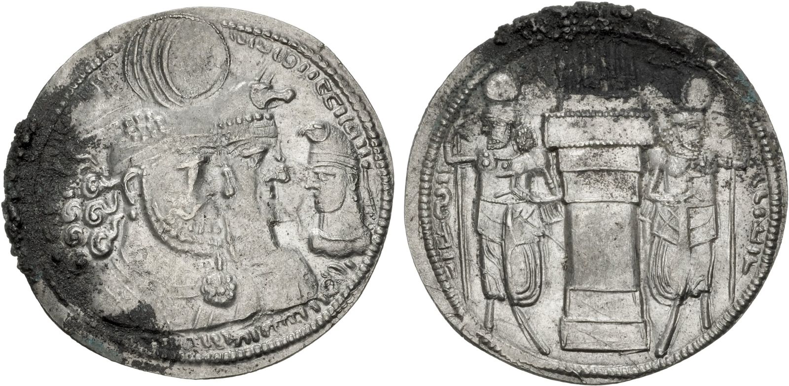 SASANIAN KINGS. Vahrām (Bahram) II, with Queen and Prince 4. AD 276-293 ...