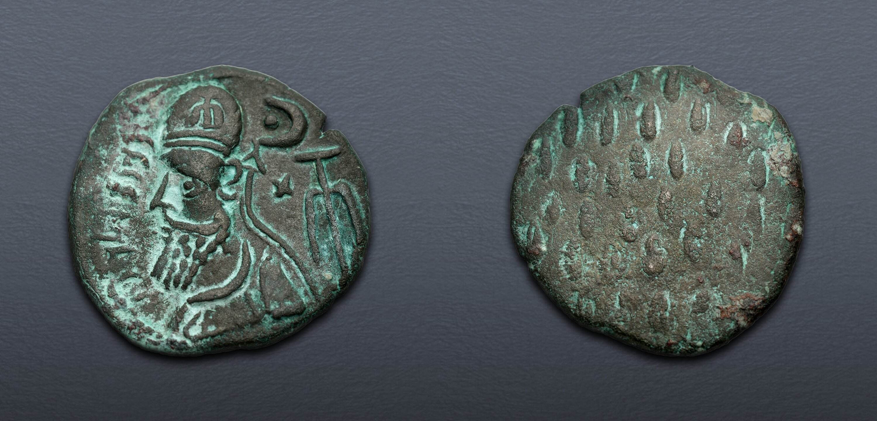 KINGS of ELYMAIS. Orodes III. 2nd century AD. Æ Tetradrachm (29mm, 13. ...