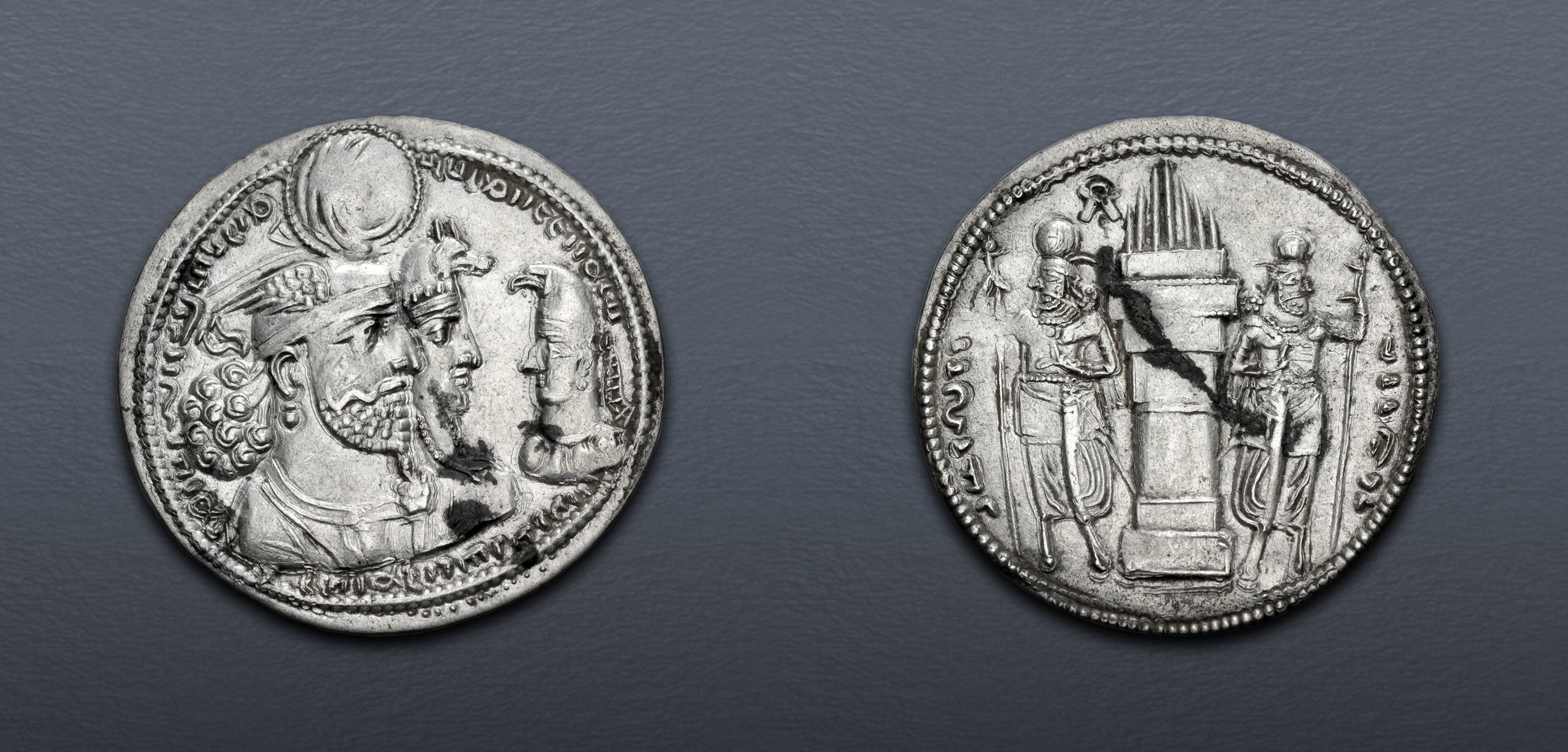 SASANIAN KINGS. Vahrām (Bahram) II, with Queen and Prince 4. AD 276-293 ...