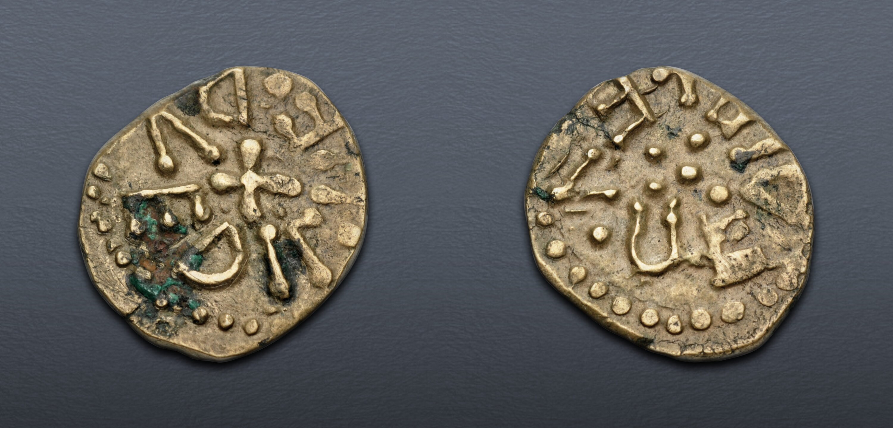 ANGLO-SAXON, Kings of Northumbria. Irregular issues. Circa 843/4-855. Æ ...