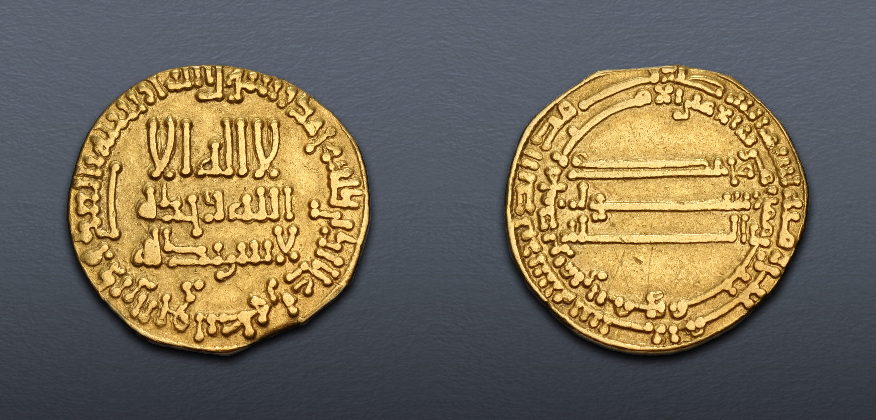 'Abbasid Caliphate. temp. al-Rashid. AH 170-193 / AD 786-809. AV Dinar ...
