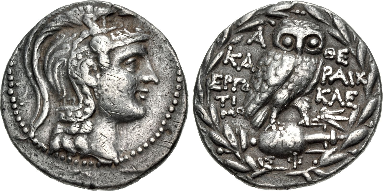 ATTICA, Athens. Circa 165-42 BC. AR Tetradrachm (29mm, 16.52 g, 12h ...
