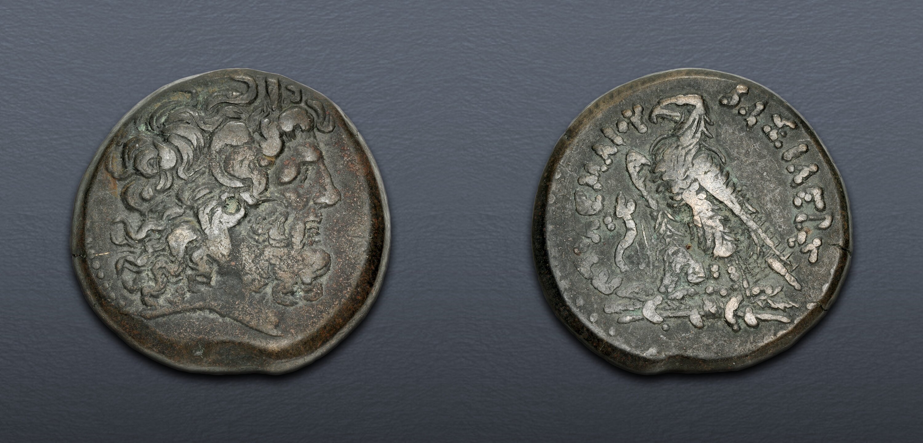 PTOLEMAIC KINGS of EGYPT. Ptolemy IV Philopator. 222-205/4 BC. Æ ...