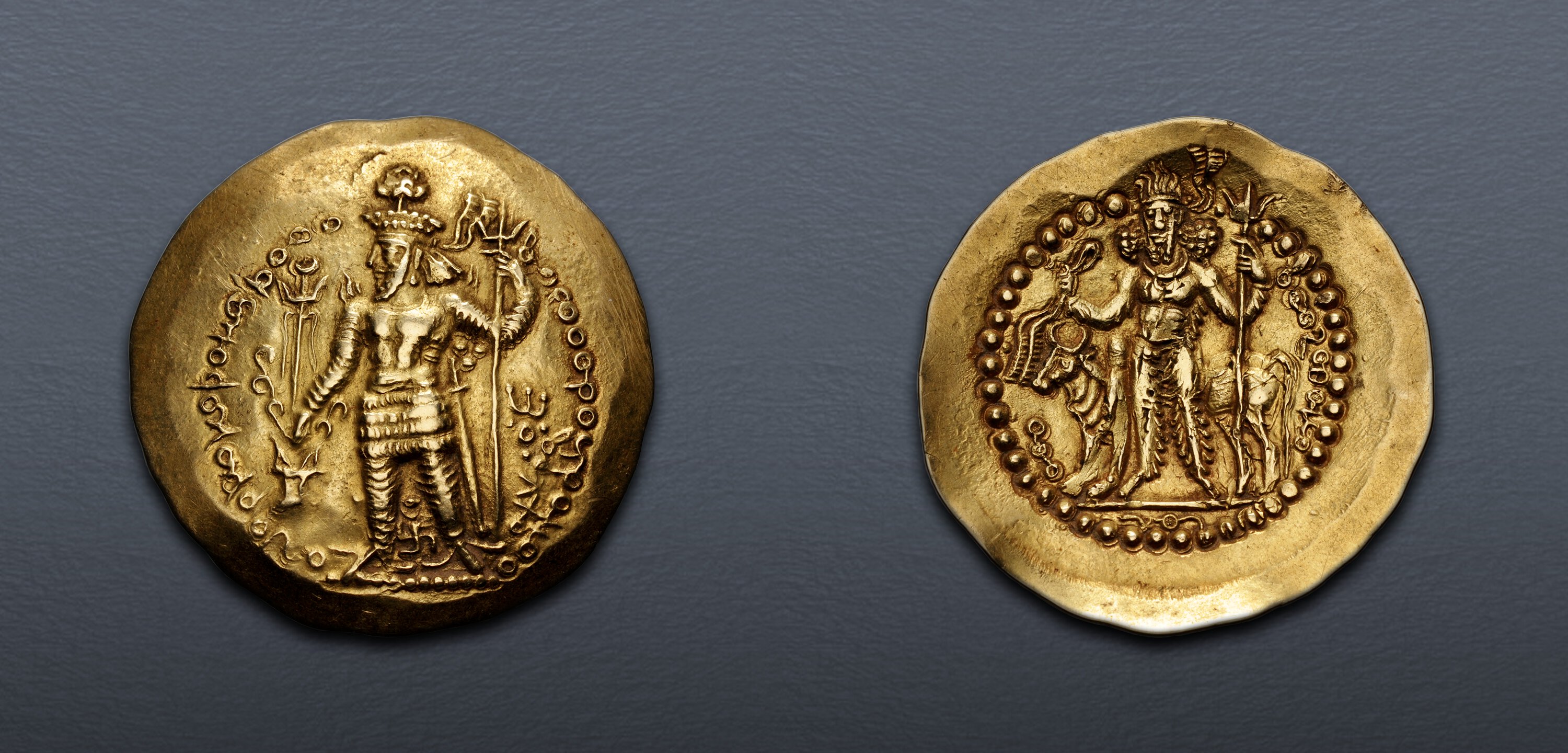 KUSHANO-SASANIANS. Vahrām (Bahram) I. Circa AD 330-365. AV Dinar (32mm ...