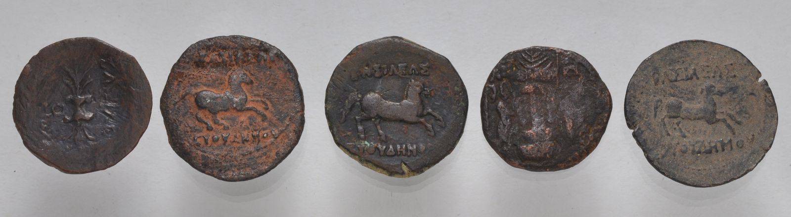 ORIENTAL GREEK. Baktria. Lot of five (5) Bactrian and Hunnic bronze ...