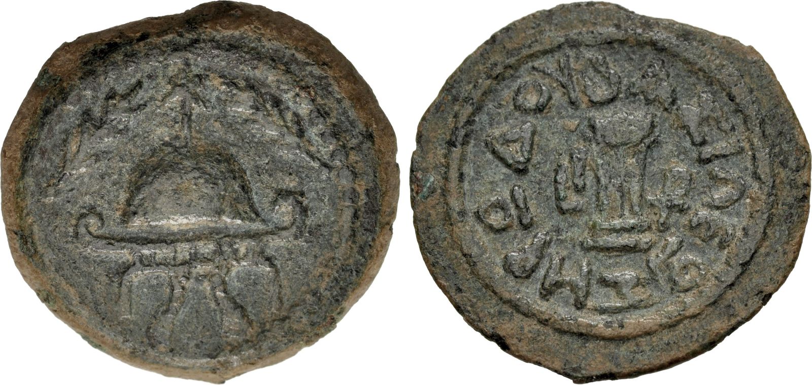 JUDAEA, Herodians. Herod I (the Great). 40-4 BCE. Æ Eight Prutot (24mm ...