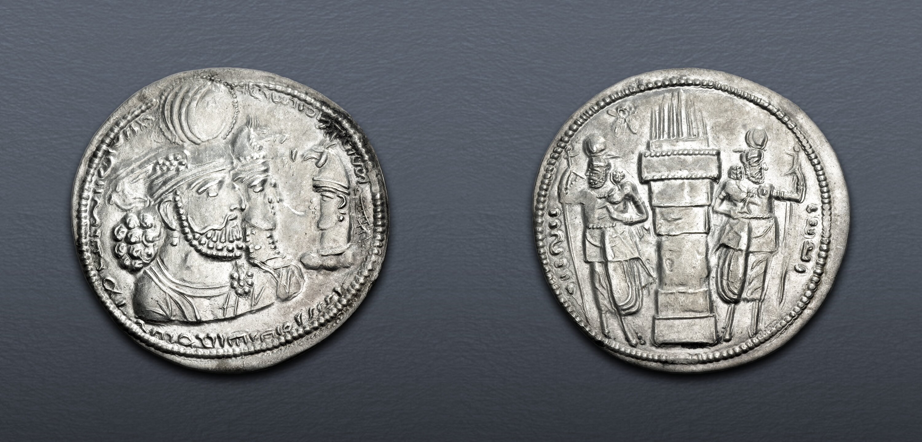 SASANIAN KINGS. Vahrām (Bahram) II, with Queen and Prince 4. AD 276-293 ...