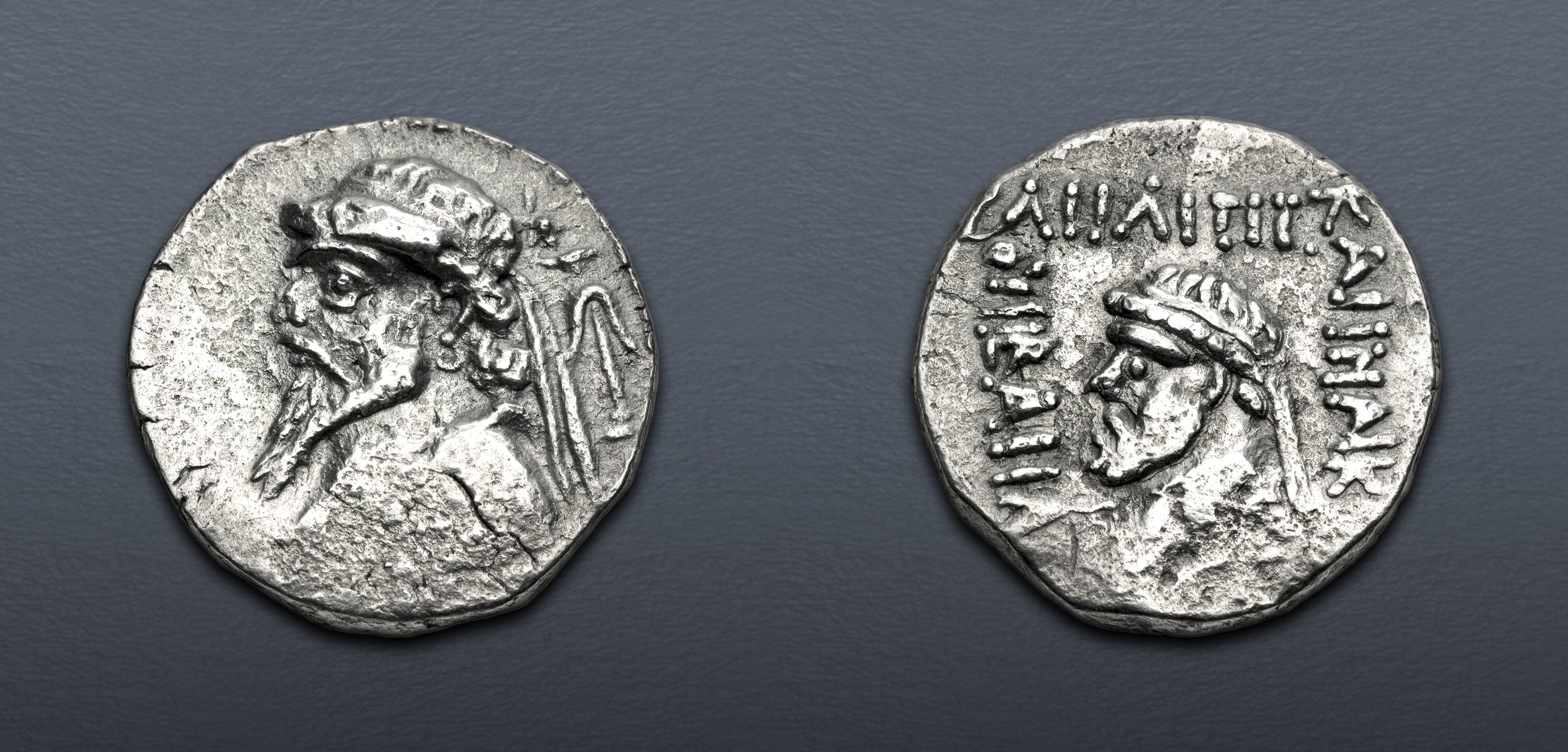 KINGS of ELYMAIS. Kamnaskires V. Circa 54/3-33/2 BC. AR Tetradrachm ...