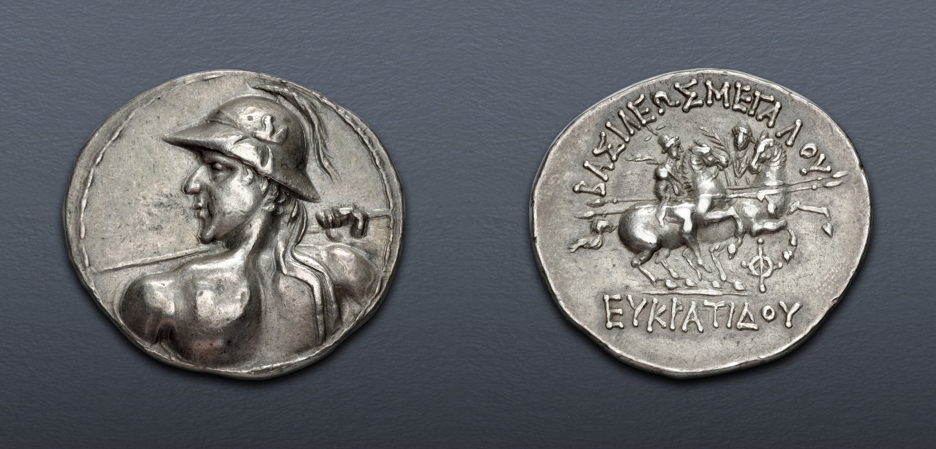 BAKTRIA, Greco-Baktrian Kingdom. Eukratides I. Circa 170-145 BC. AR ...