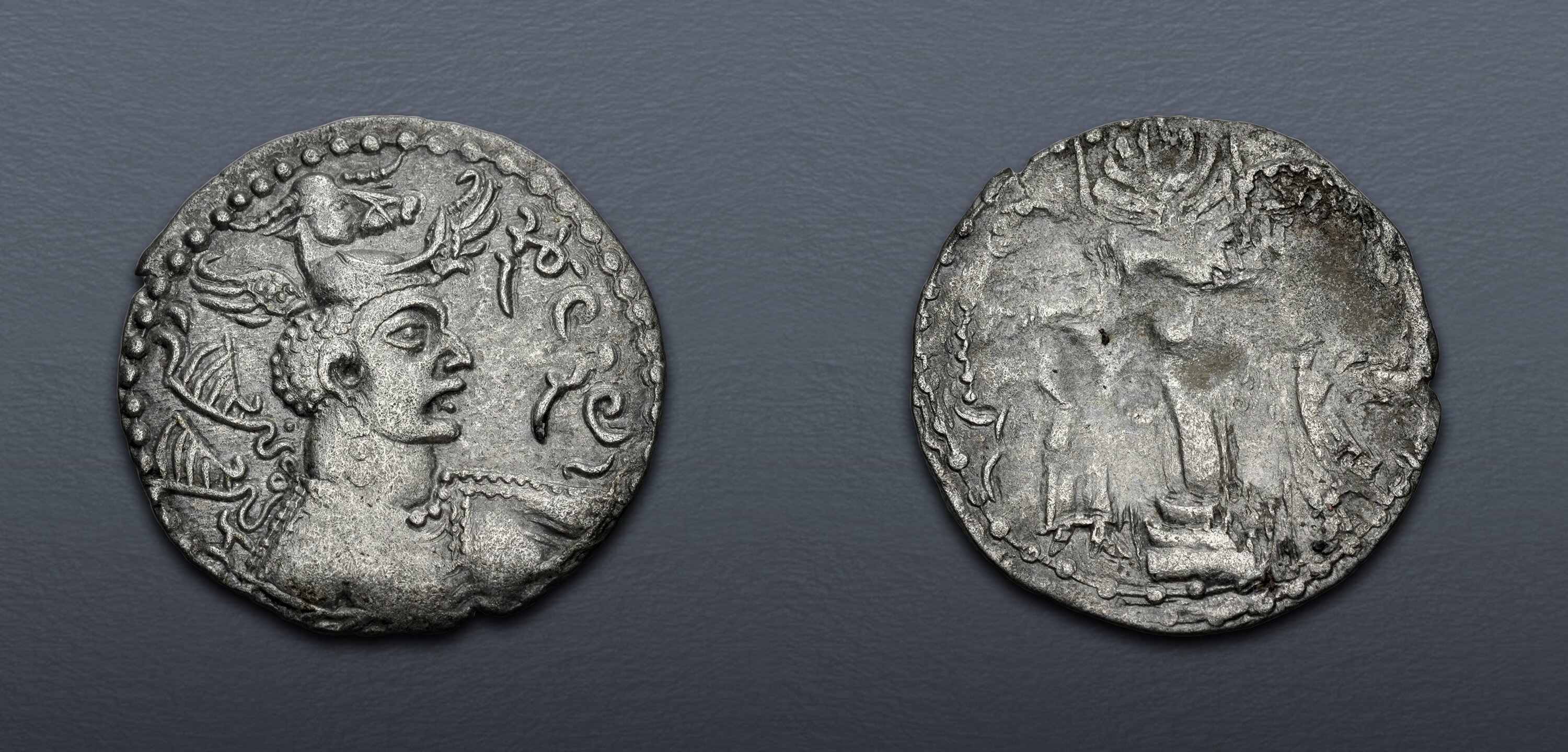 HUNNIC TRIBES, Nezak Huns. Anonymous ("Nezak Shah"). Circa 500/15-560/ ...