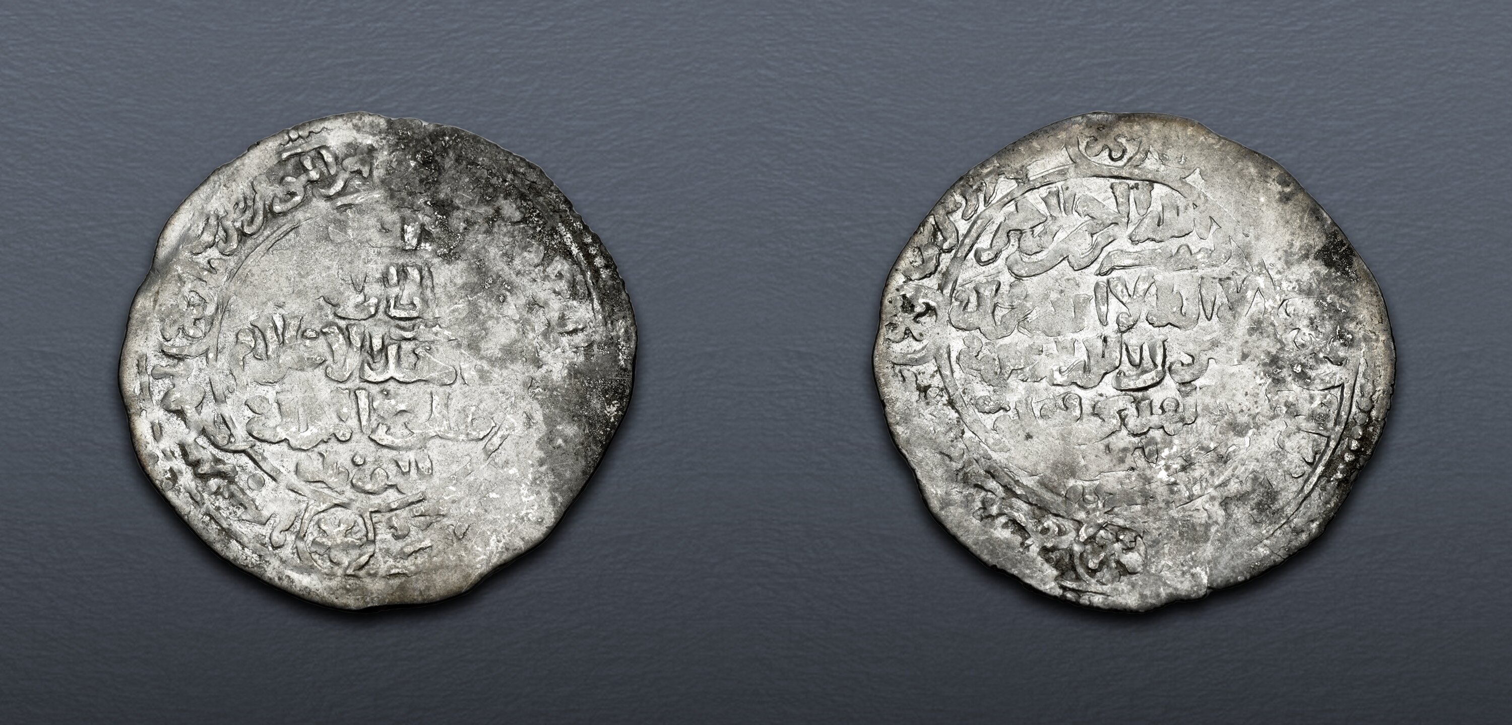 Rasulid. al-Mujahid Ali. AH 721-764 / AD 1321–1363. AR Dirham (29mm, 1. ...