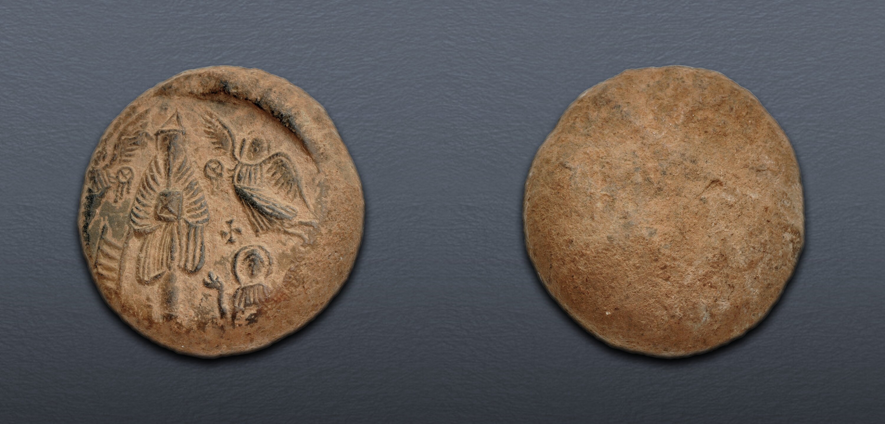 Pilgrim Relic Token. Circa 5th-7th century AD. Terracotta (26.5mm, 9.84 ...