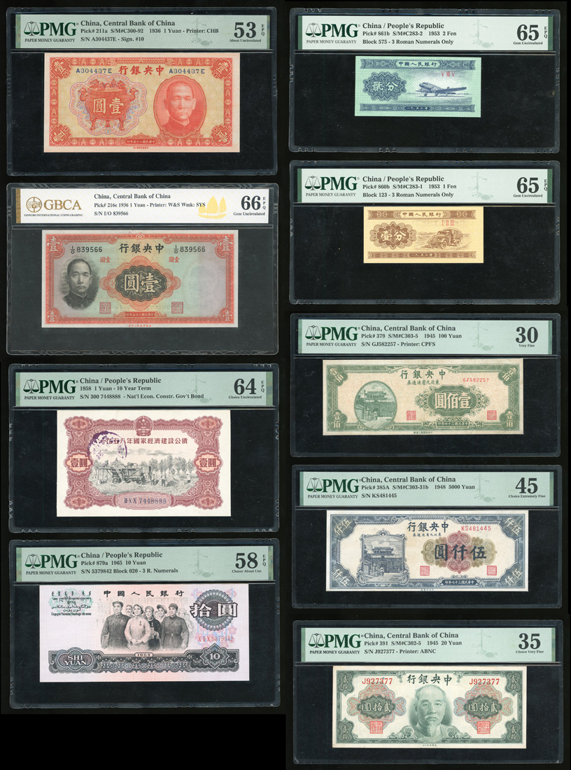 China Banknotes, a group of 9x, including, | Spink