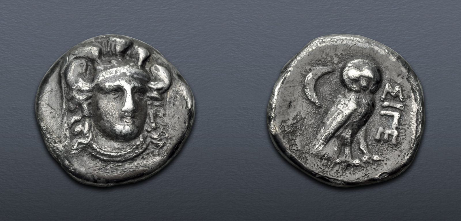 TROAS, Sigeion. Circa 350-340 BC. AR Half Siglos (14.5mm, 2.54 g, 12h ...
