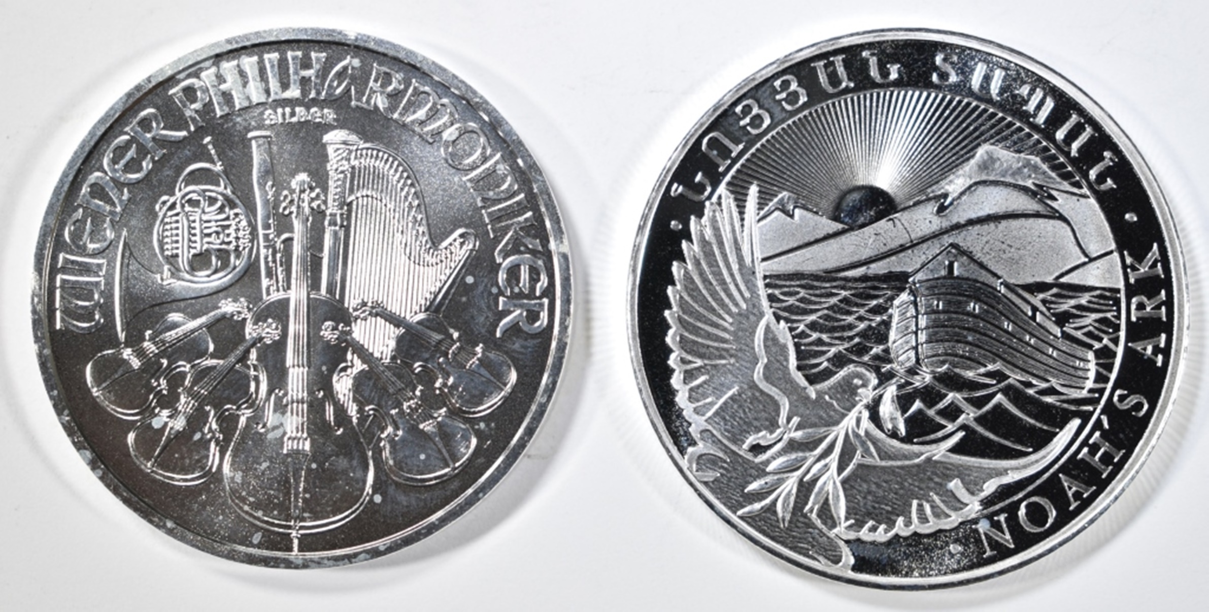 2021 PHILHARMONIC & 2021 NOAH'S ARK SILVER COINS | Barnebys