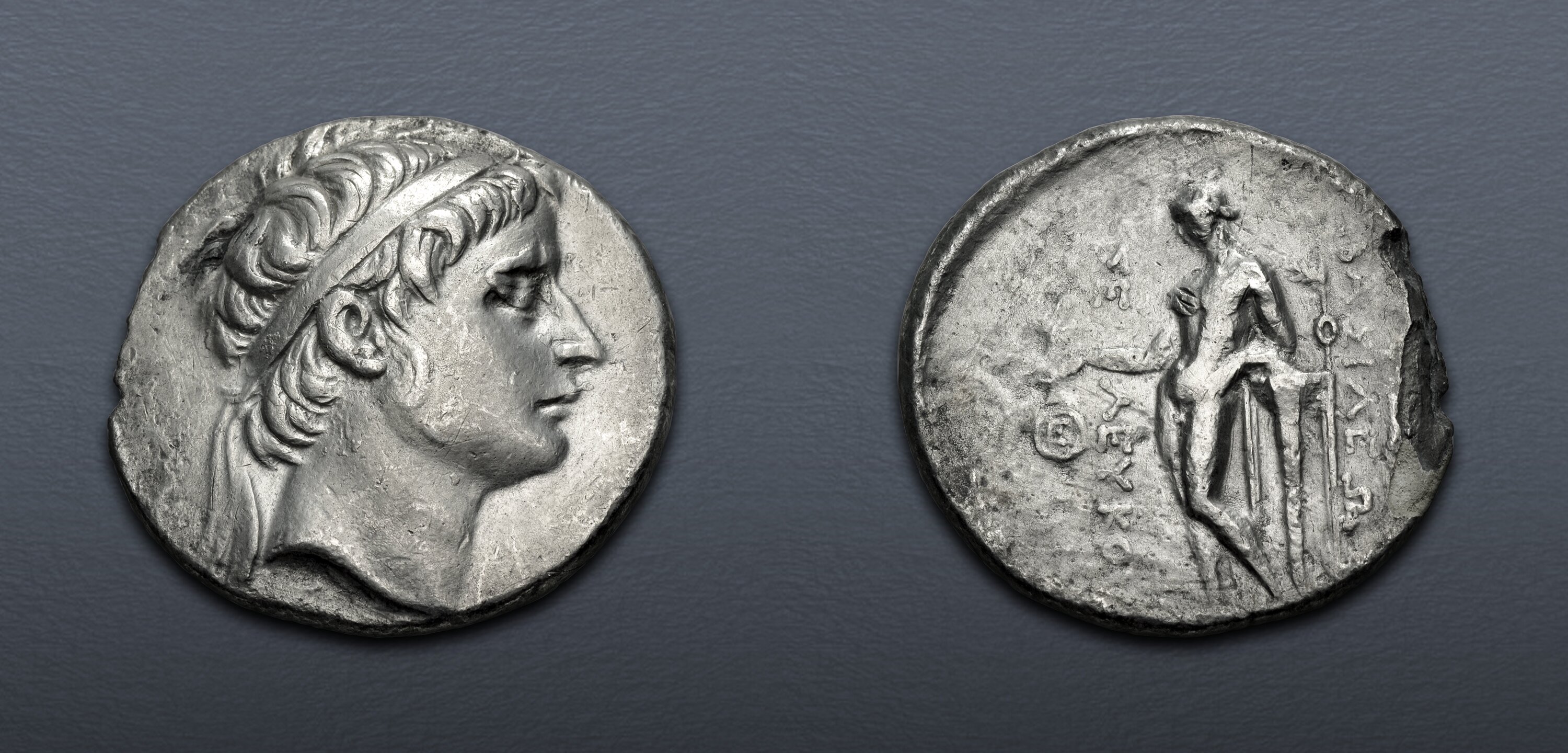 SELEUKID EMPIRE. Seleukos II Kallinikos. 246-225 BC. AR Tetradrachm ...