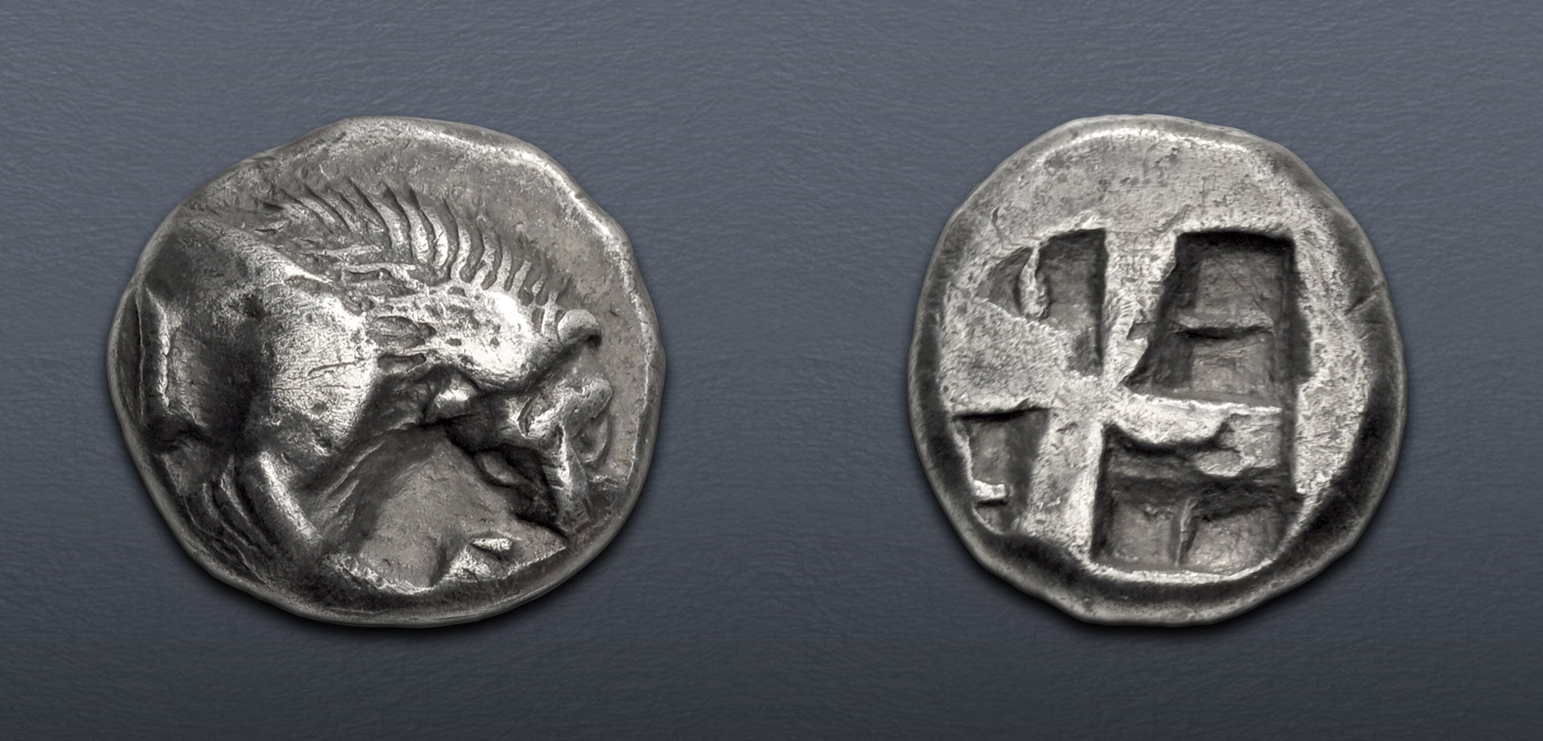 LUCANIA, Velia. Circa 510-465 BC. AR Drachm (14mm, 3.64 g). VF ...