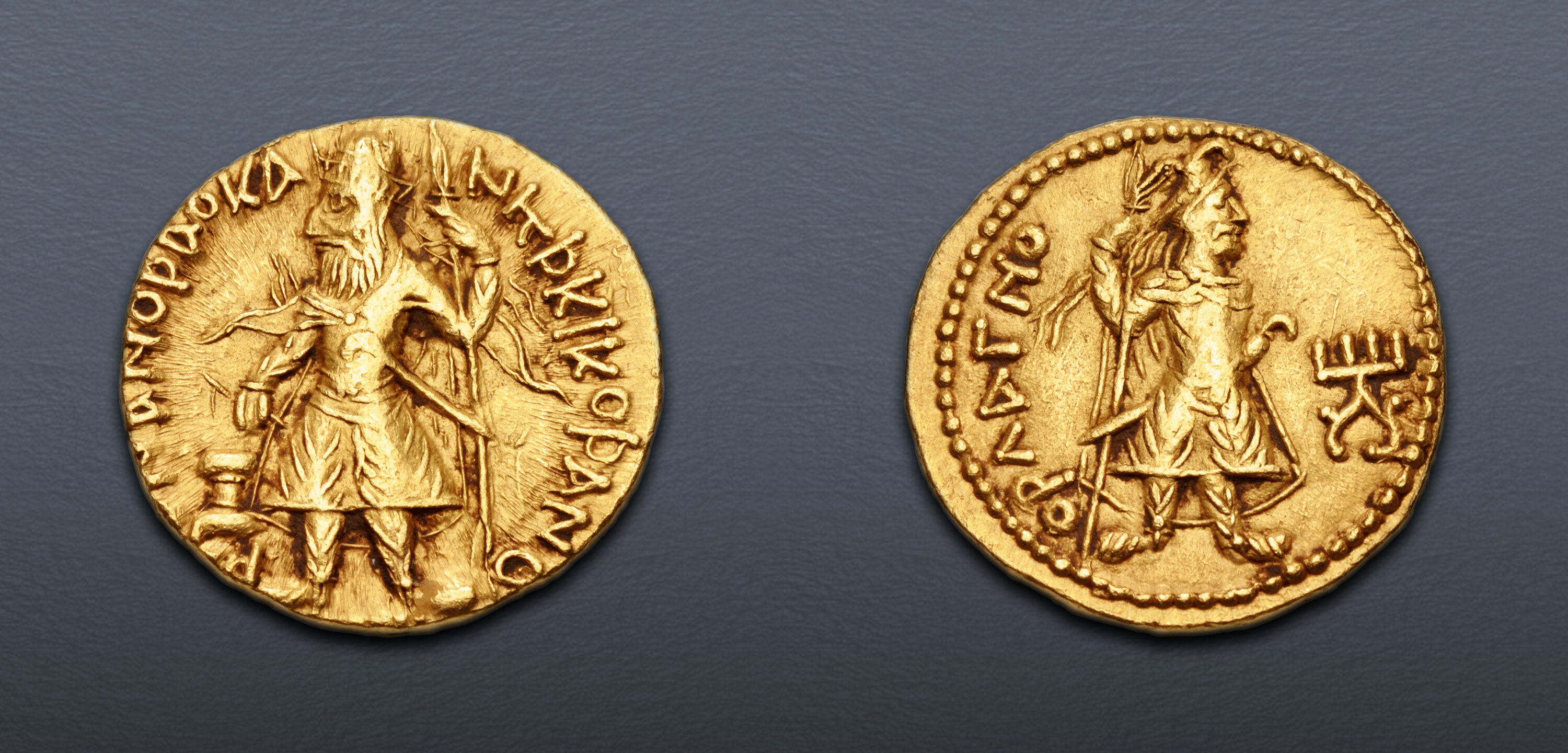 Kanishka The Kushan King