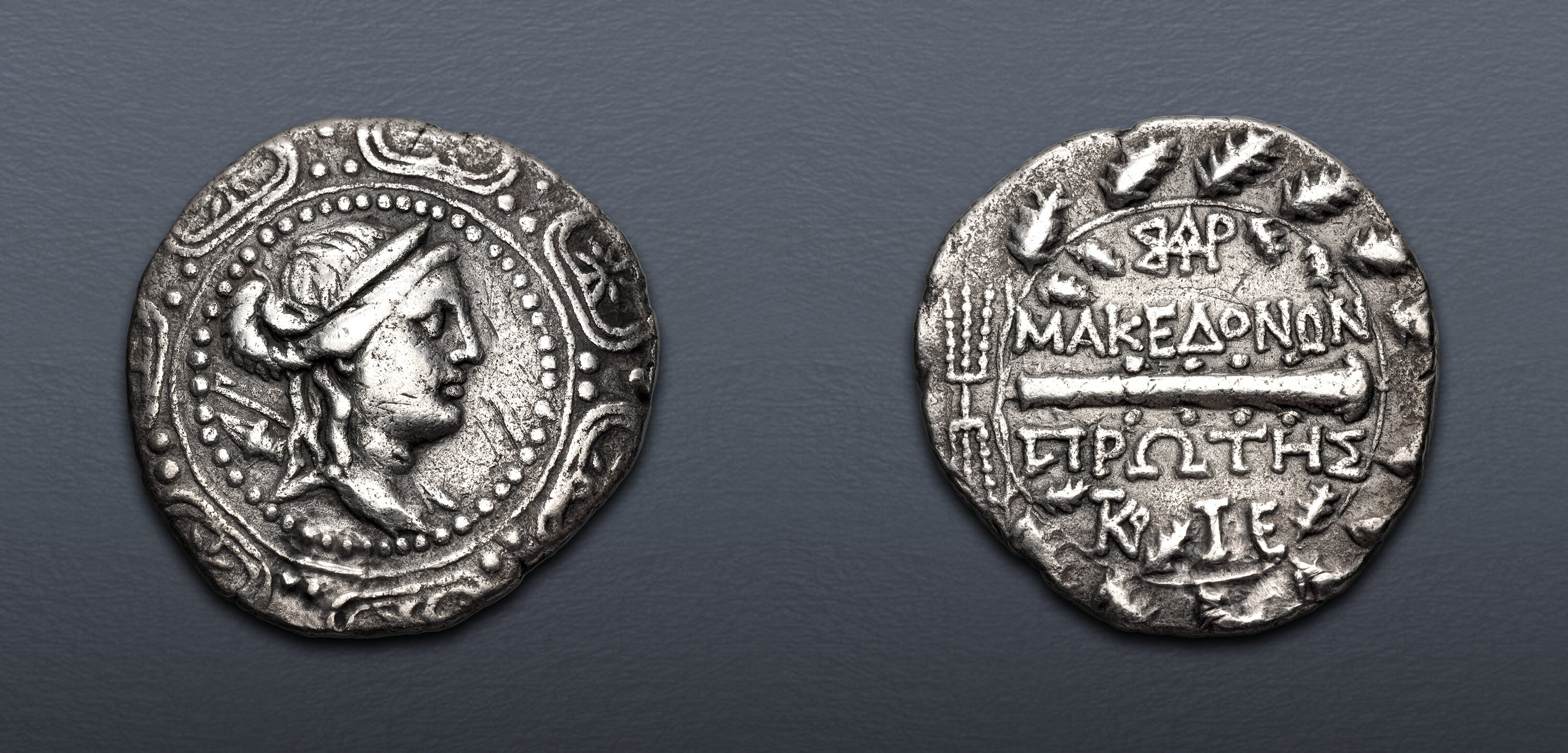 MACEDON, Roman Republican period. First Meris. Circa 167-149 BC. AR ...