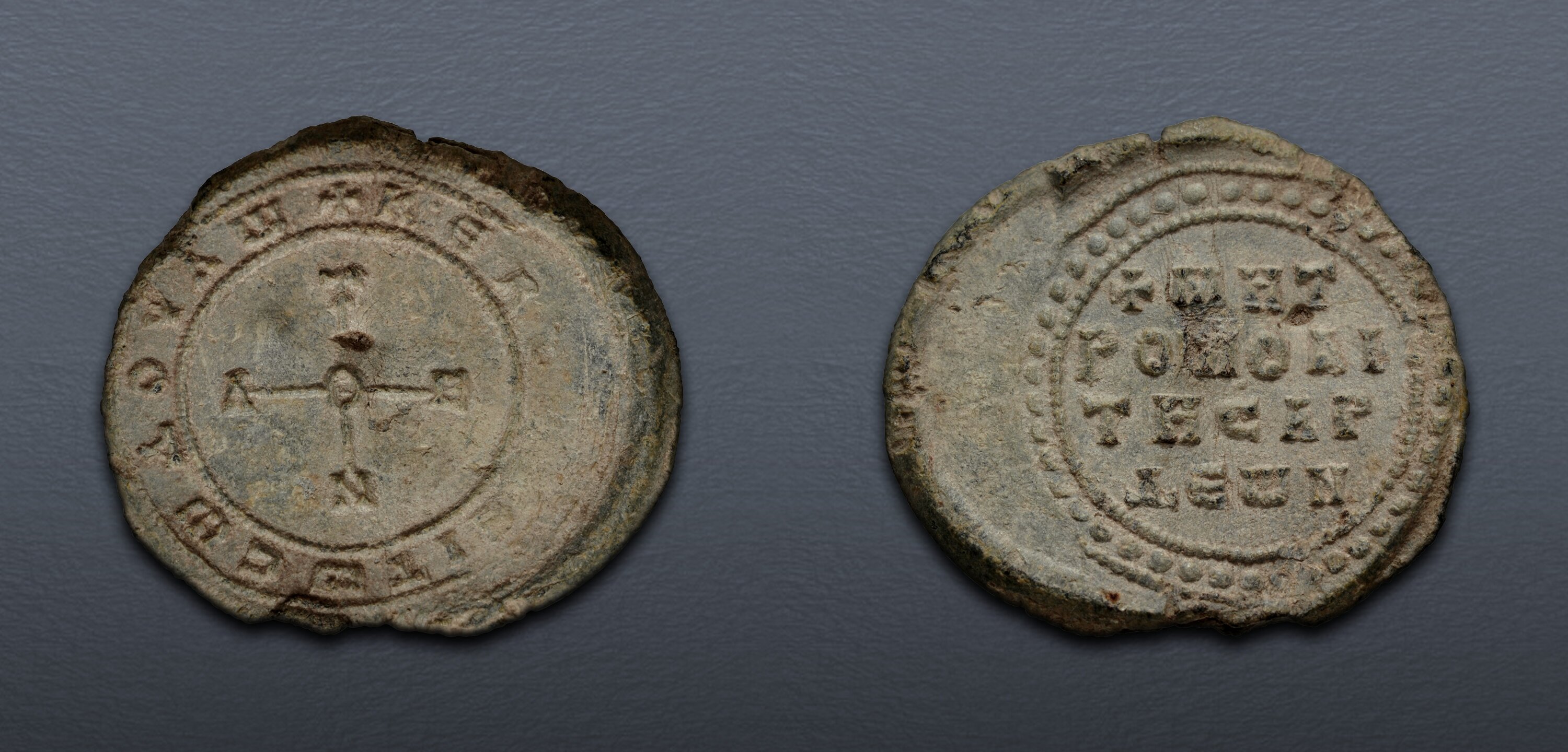 Leontios(?). Metropolitan (Bishop) of Sardes, circa 10th Century(?). PB ...