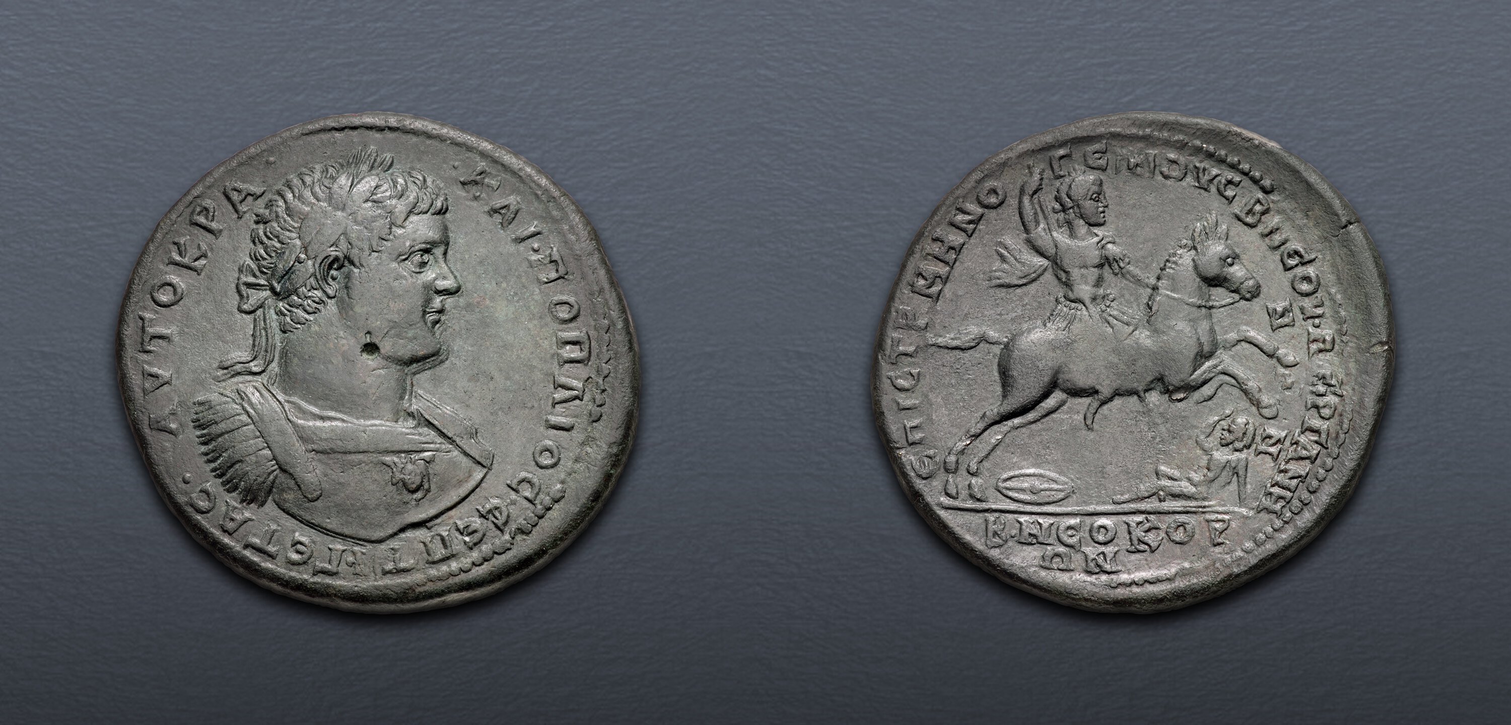 MYSIA, Pergamum. Geta. AD 209-211. Æ Medallion (45mm, 49.26 g, 6h ...