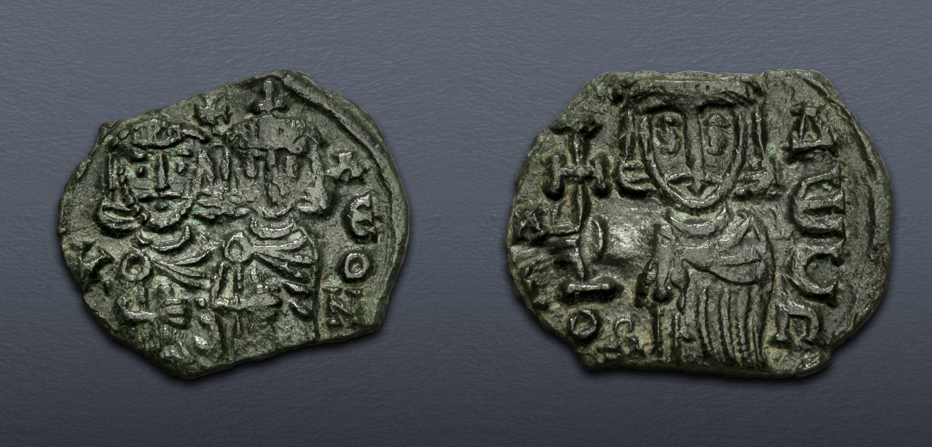 Constantine V Copronymus, with Leo IV and Leo III. 741-775. Æ Follis ...