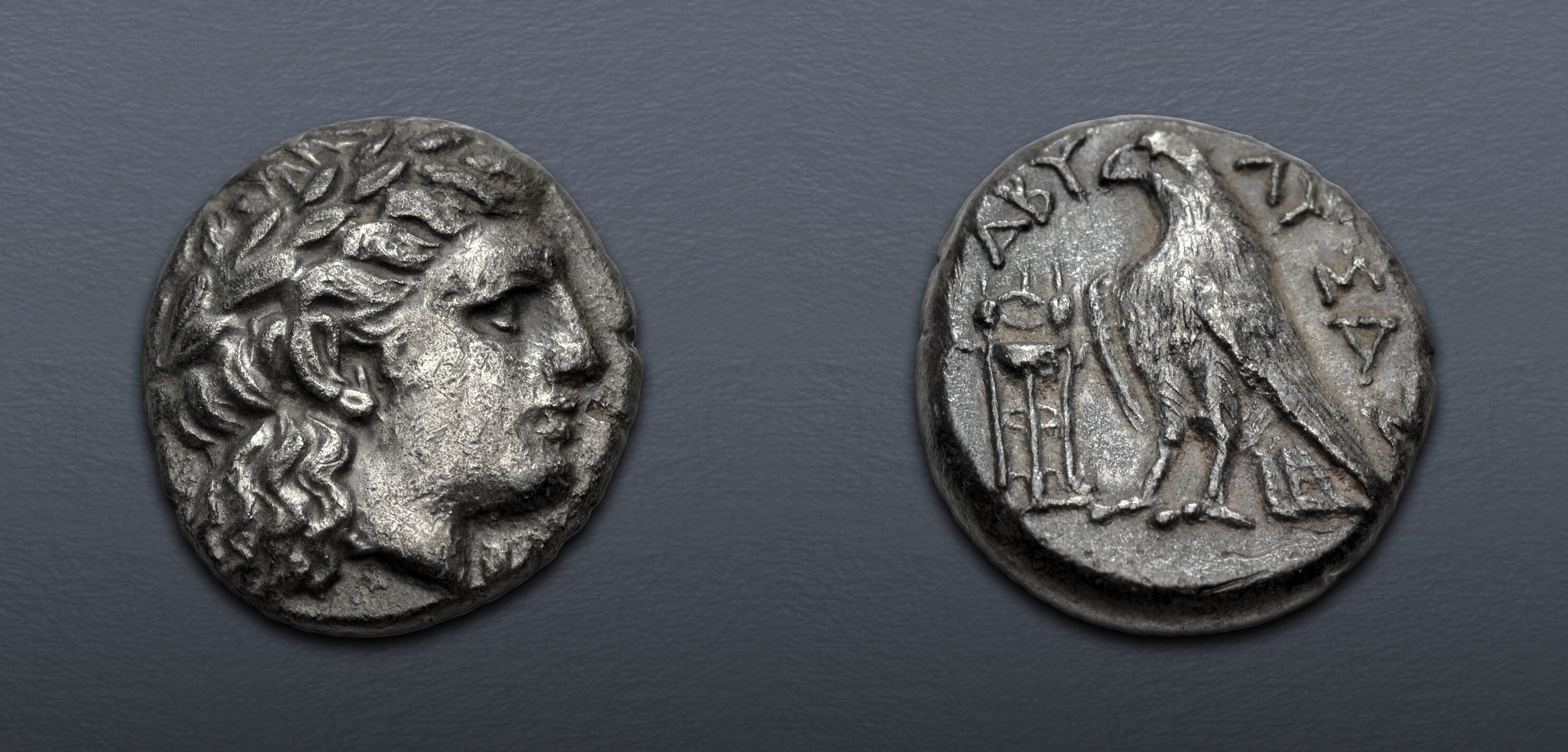 TROAS, Abydos. Circa 350-340 BC. AR Half Siglos (12mm, 2.43 g, 7h ...