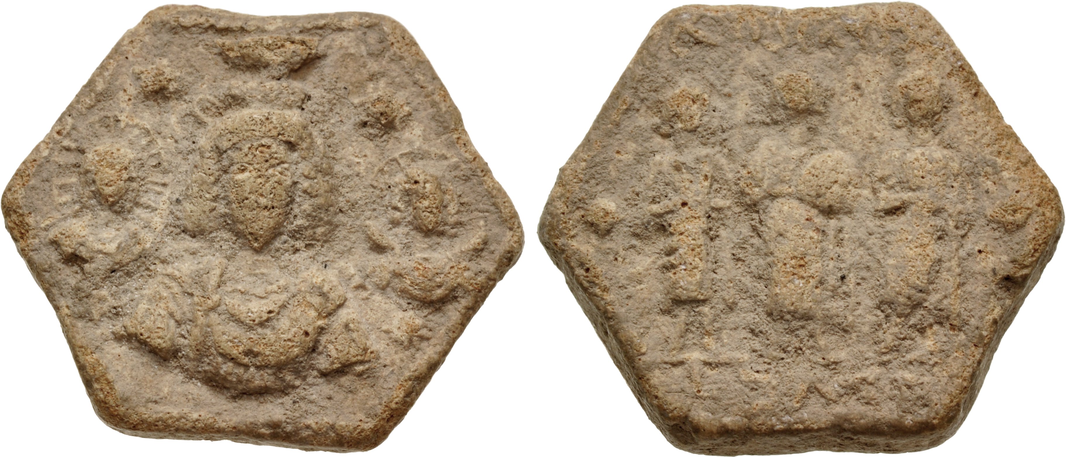 Religious Banqueting Token/Tessera. Palmyrene, 1st-3rd centuries AD ...