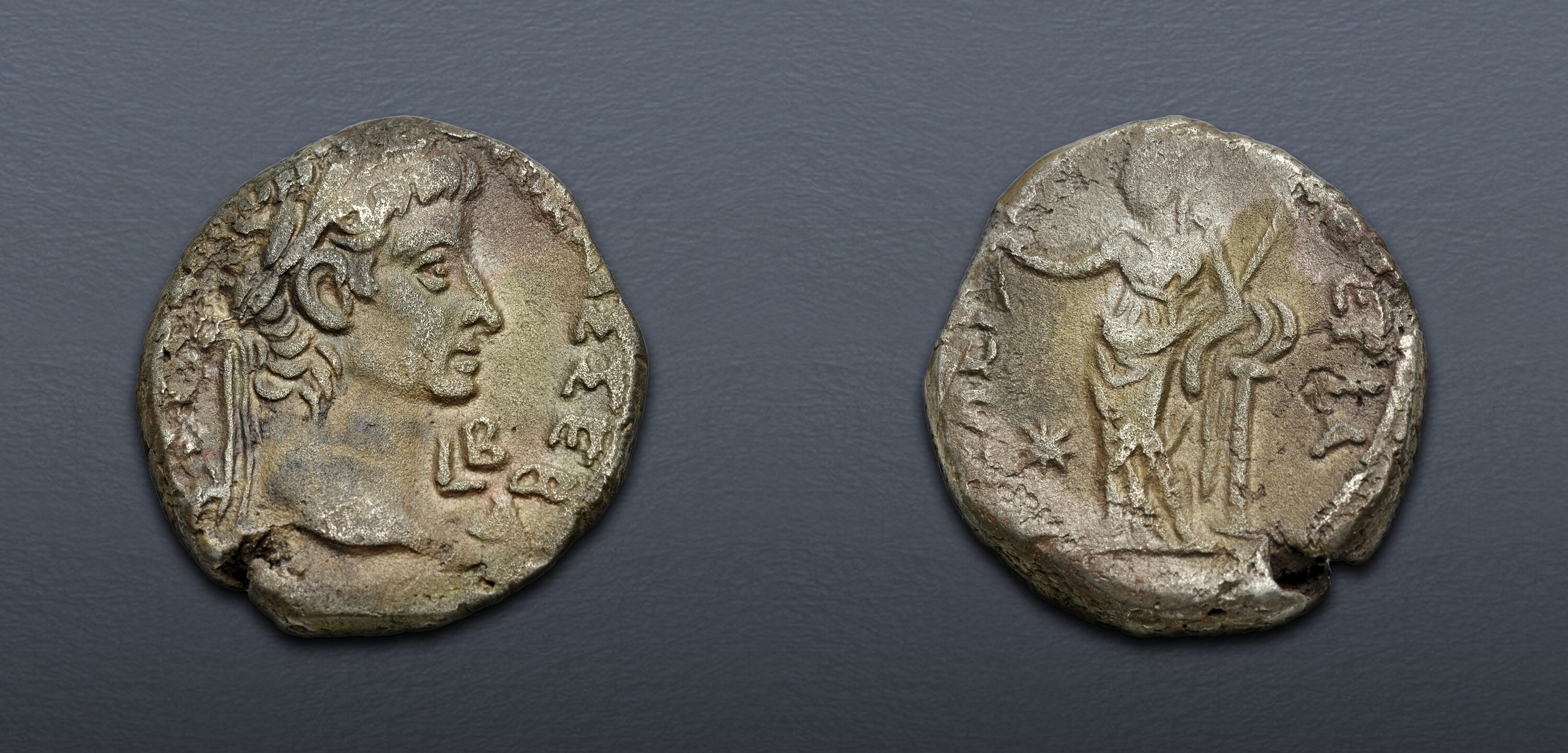 EGYPT, Alexandria. Galba. AD 68-69. BI Tetradrachm (23mm, 4.71 g, 12h ...